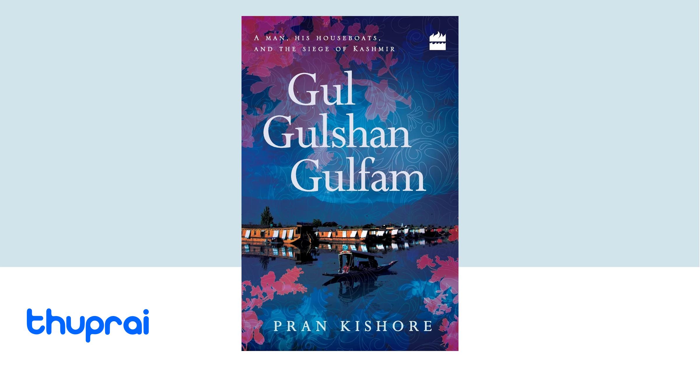 Buy Gul Gulshan Gulfam in Nepal | Thuprai