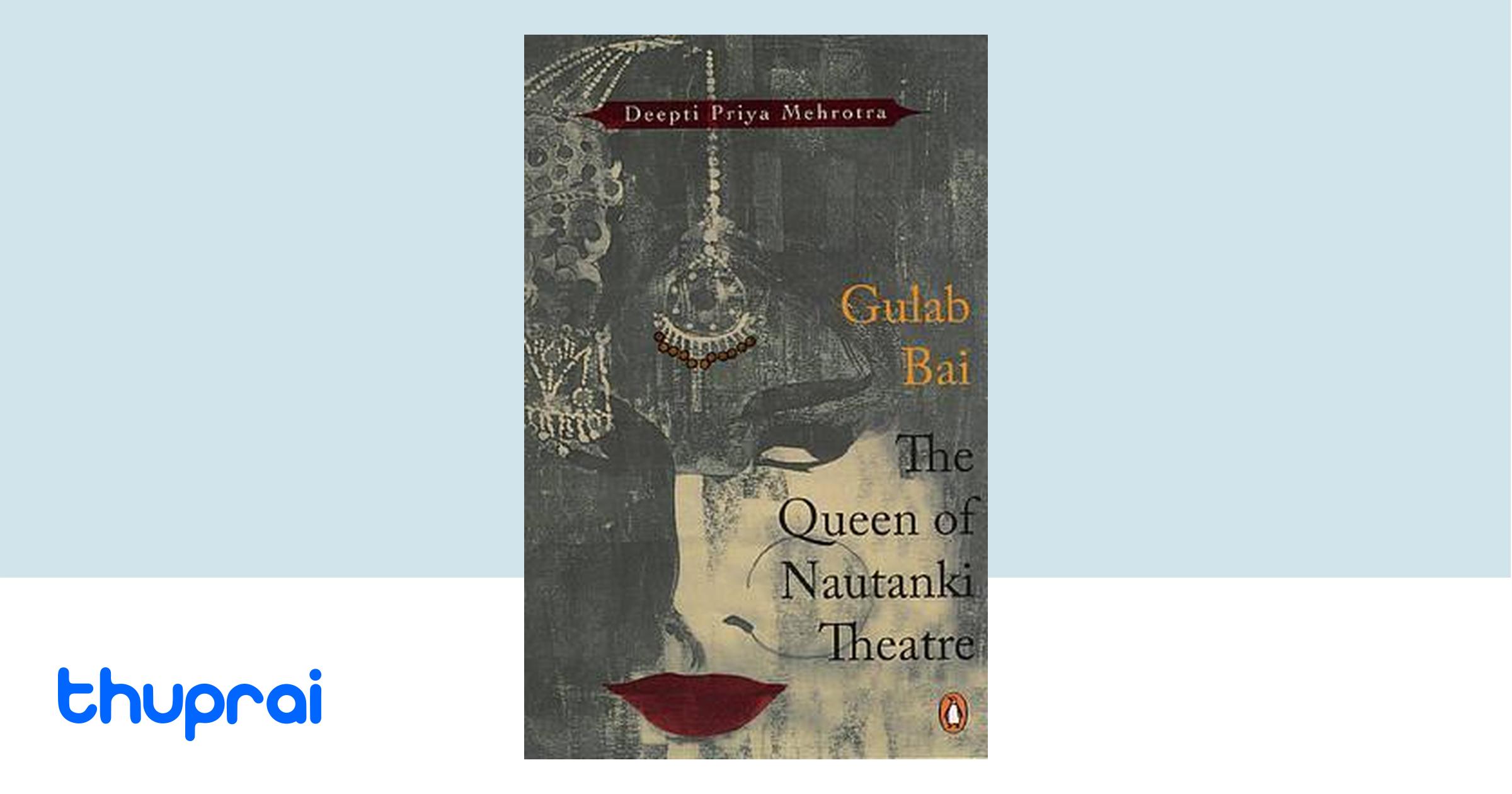 Buy Gulab Bai in Nepal | Thuprai