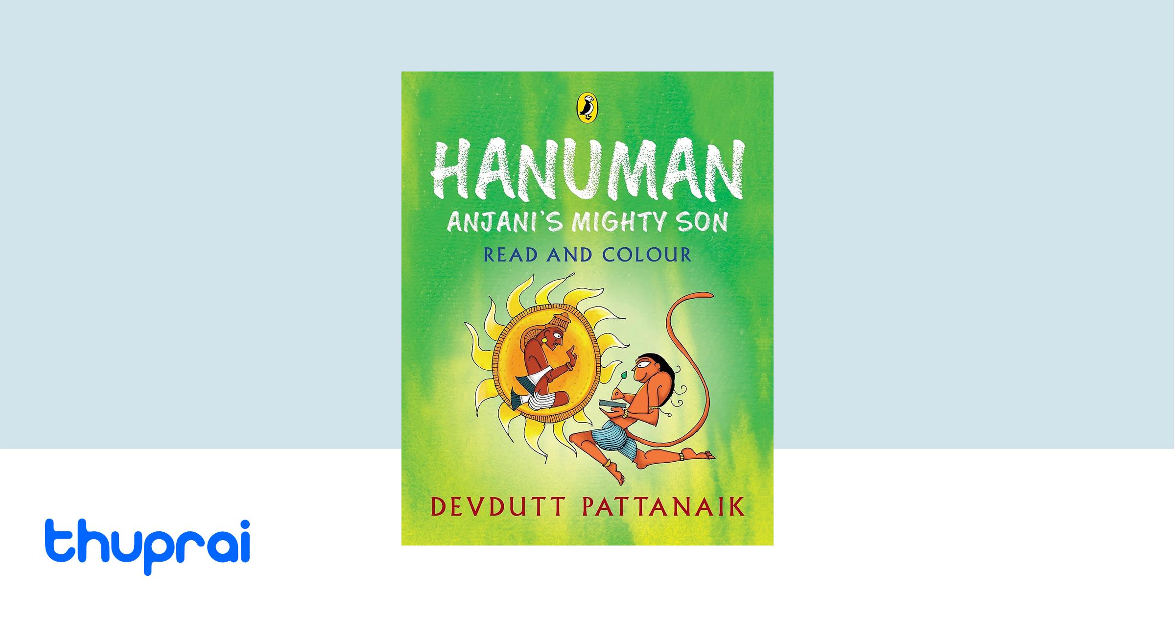 Buy Hanuman: Anjani's Mighty Son (Read and Colour) in Nepal | Thuprai