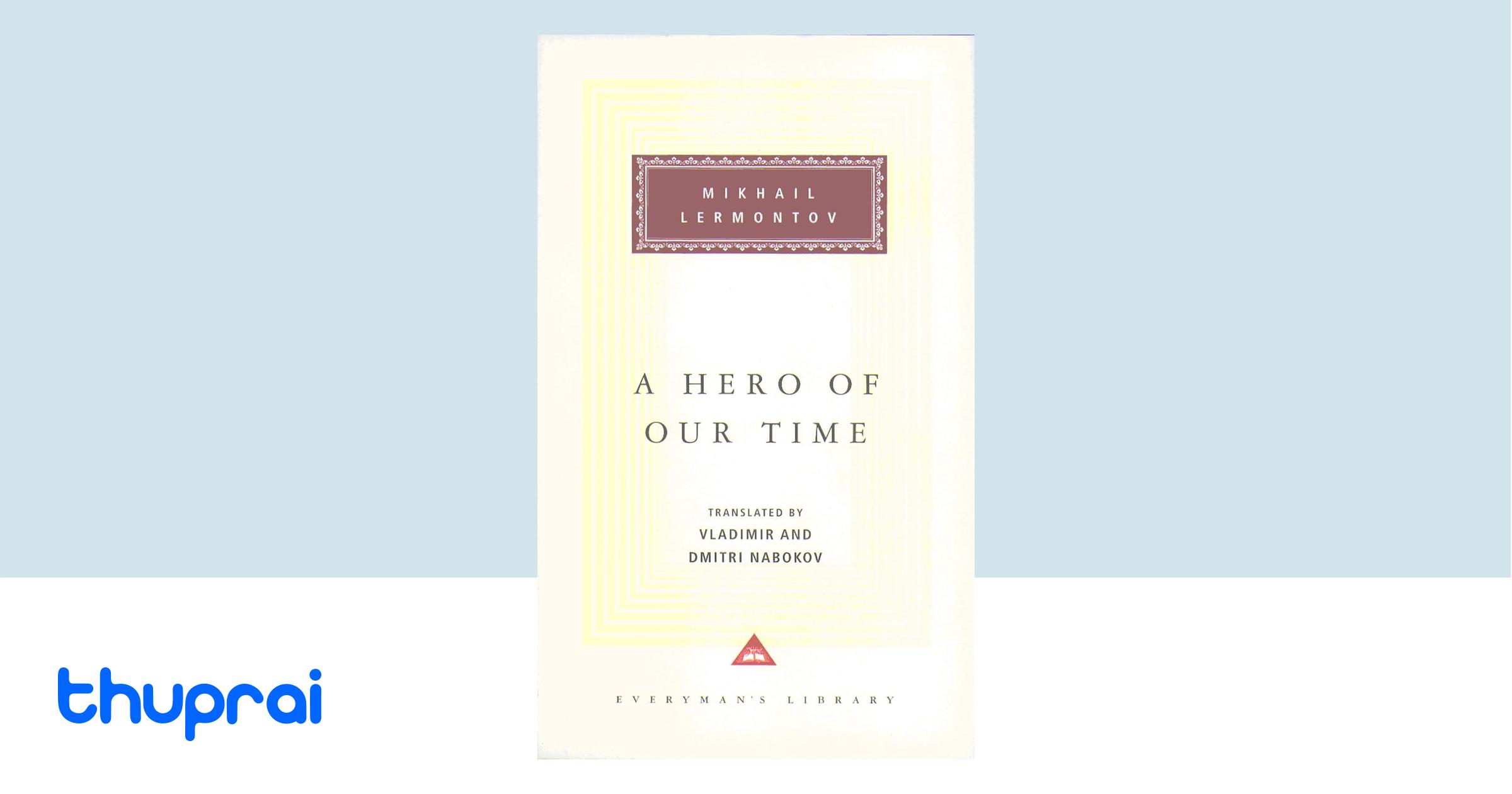 Buy Hero of Our Time in Nepal | Thuprai