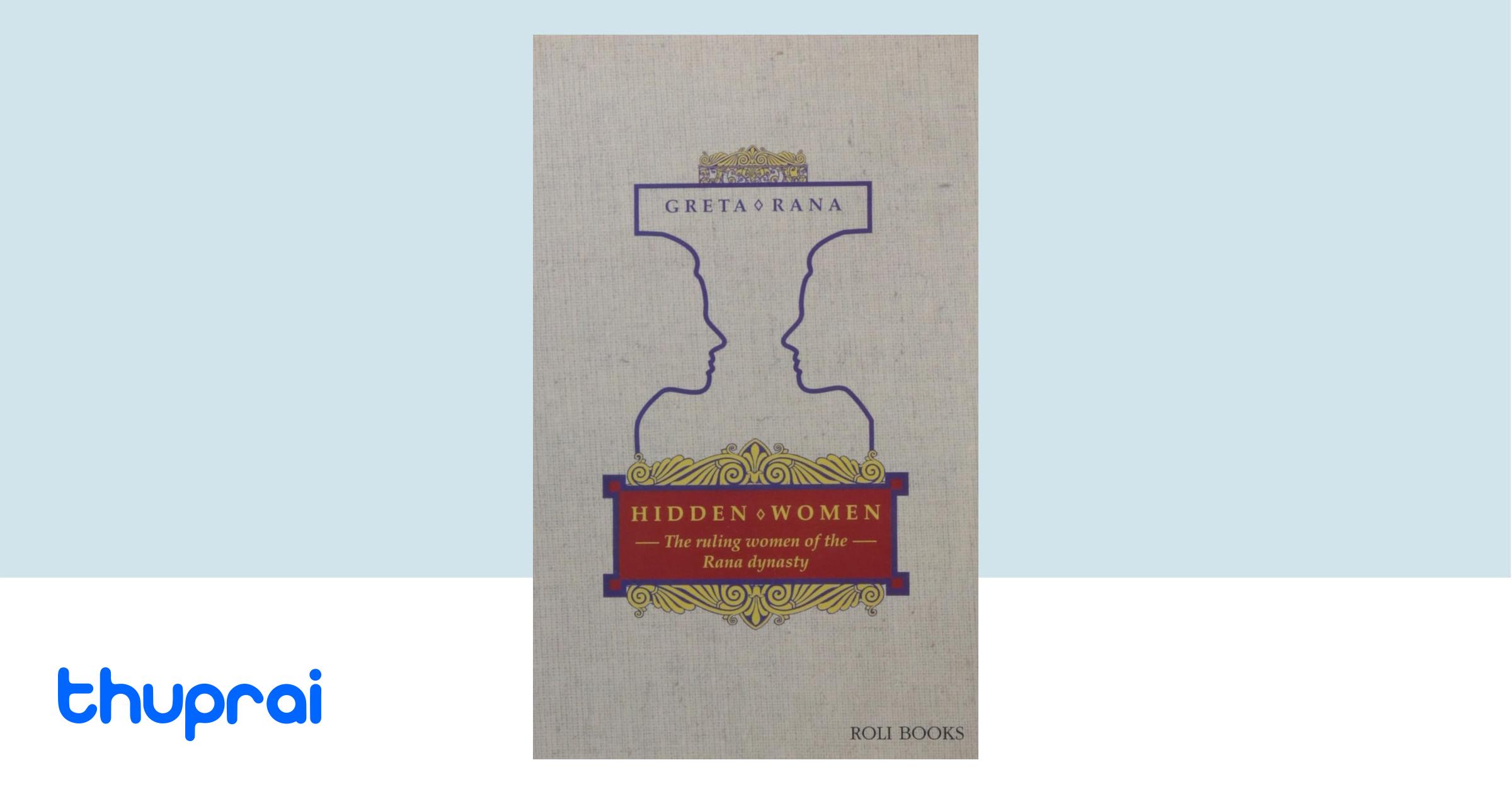 Buy Hidden Women in Nepal | Thuprai