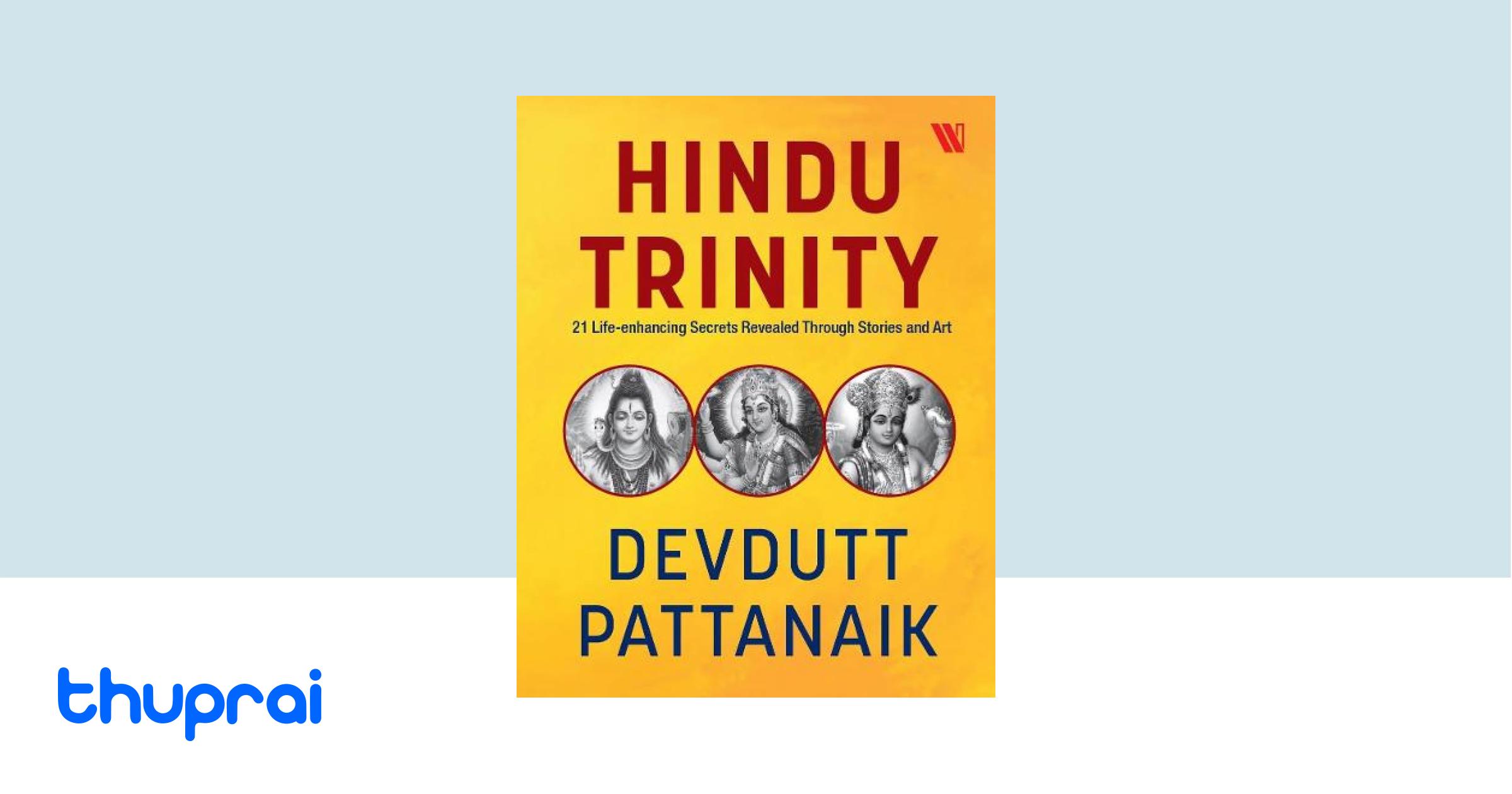 Buy Hindu Trinity in Nepal | Thuprai