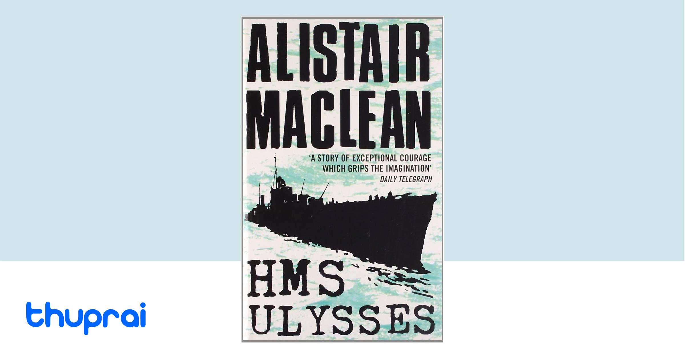 Buy Hms Ulysses in Nepal | Thuprai