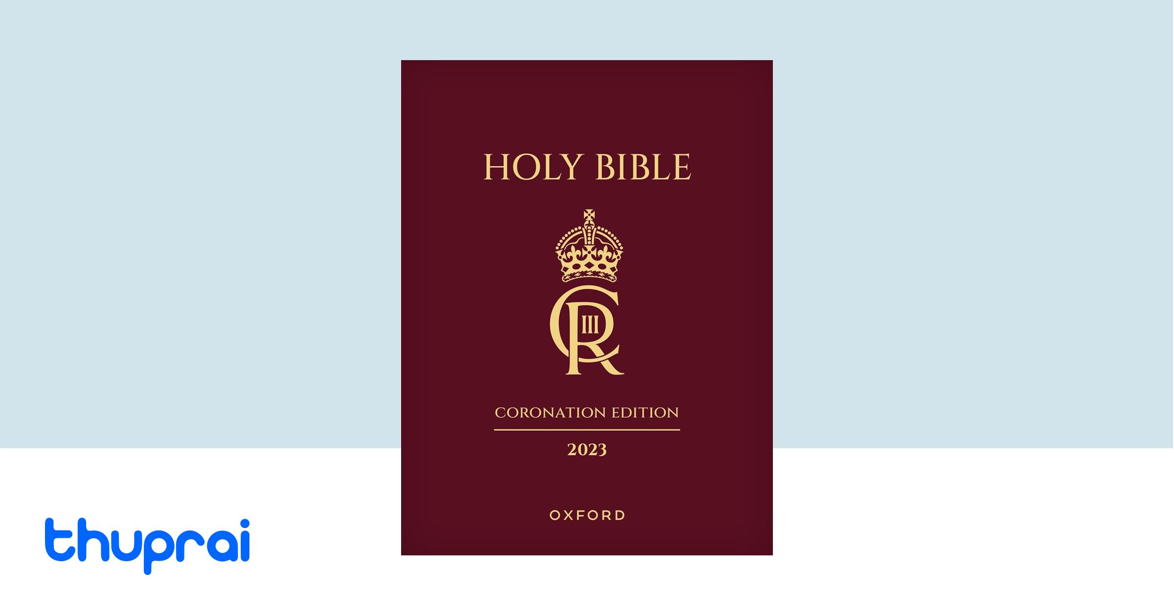 Buy Holy Bible 2023 Coronation Edition in Nepal | Thuprai