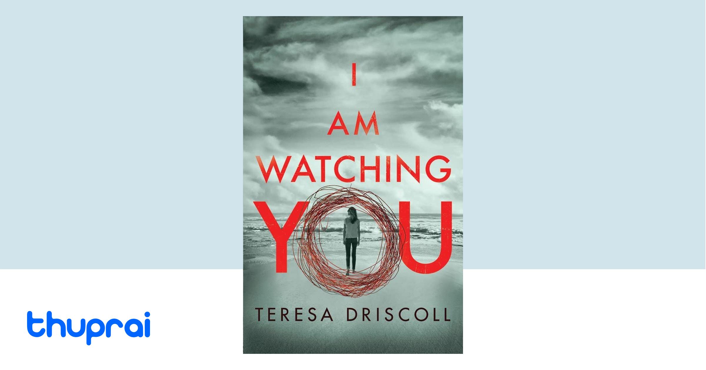 Buy I Am Watching You in Nepal | Thuprai