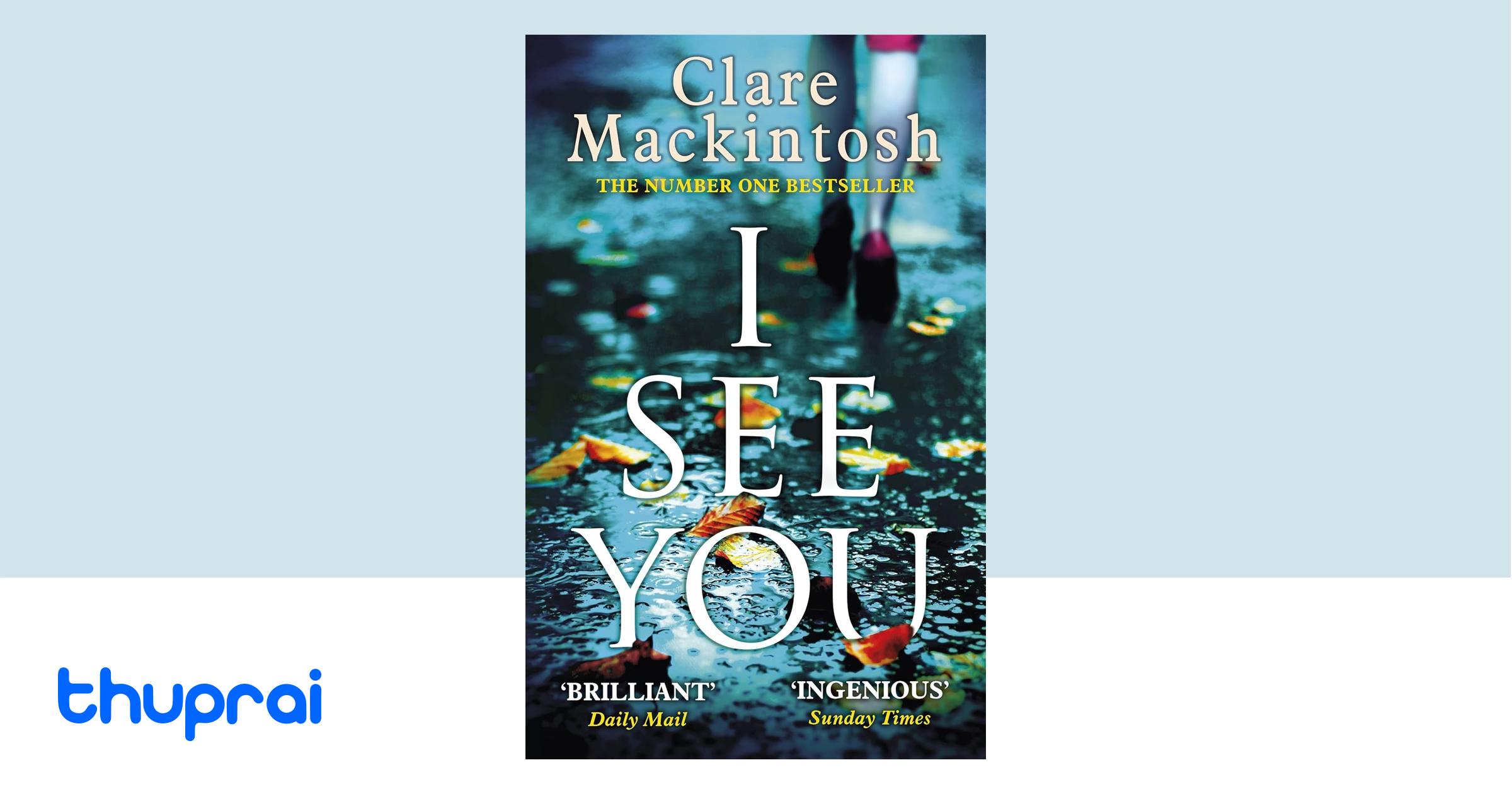 Buy I See You in Nepal | Thuprai