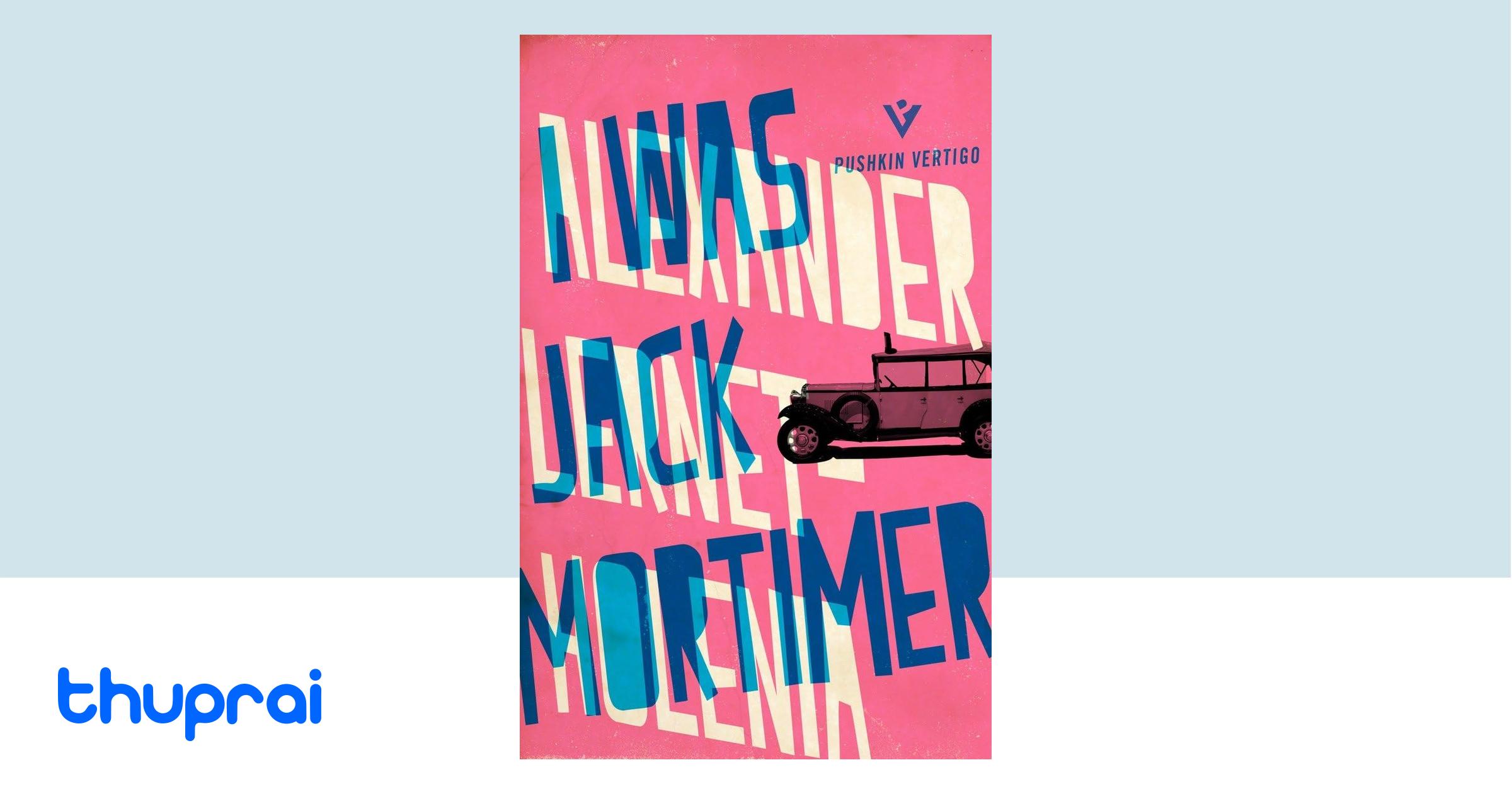 Buy I Was Jack Mortimer in Nepal | Thuprai