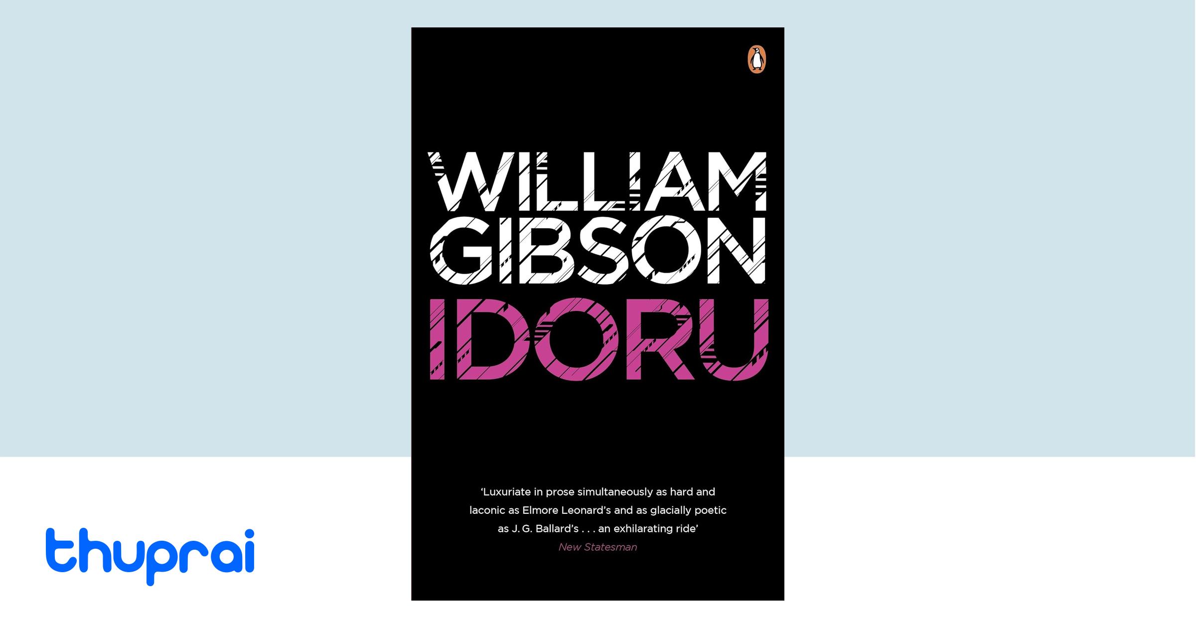 Buy Idoru in Nepal | Thuprai