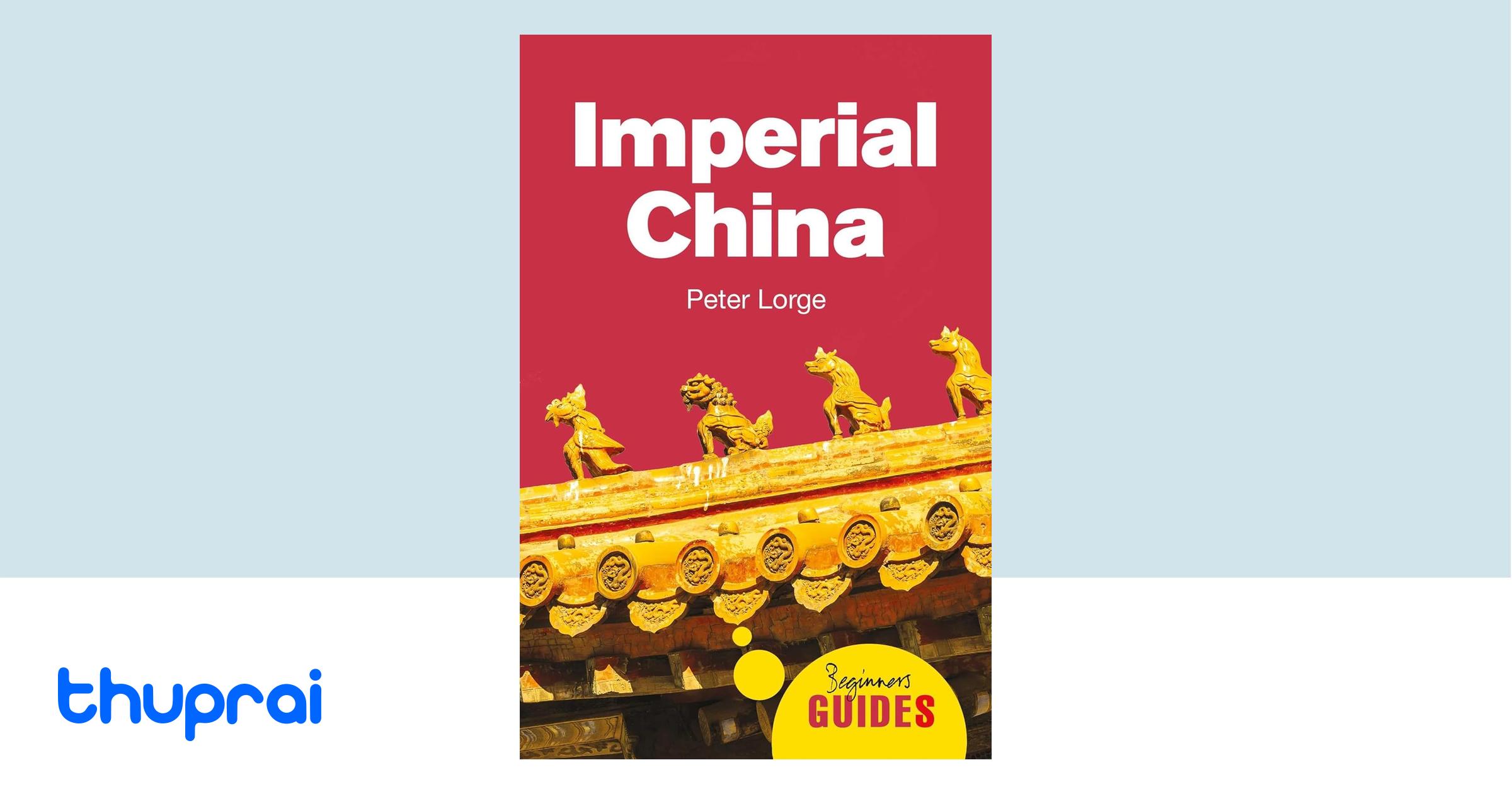 Buy Imperial China in Nepal | Thuprai