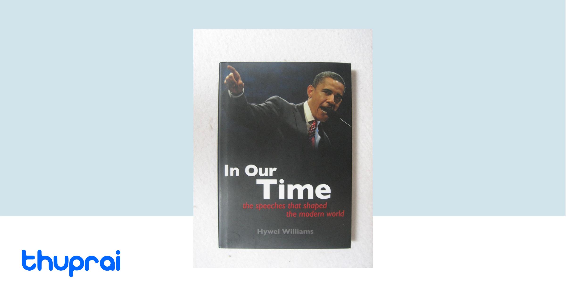 Buy In Our Time in Nepal | Thuprai