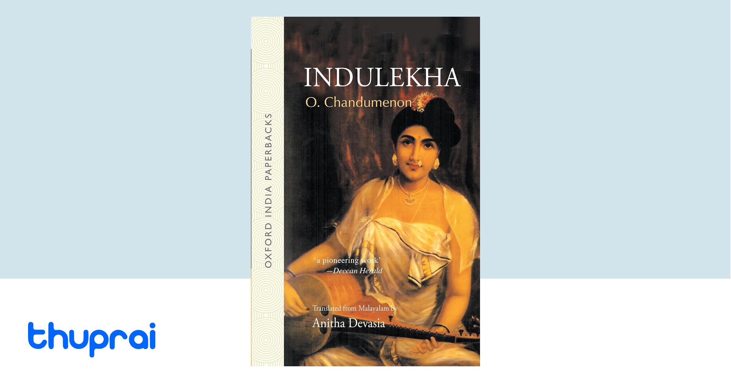 Buy Indulekha in Nepal | Thuprai