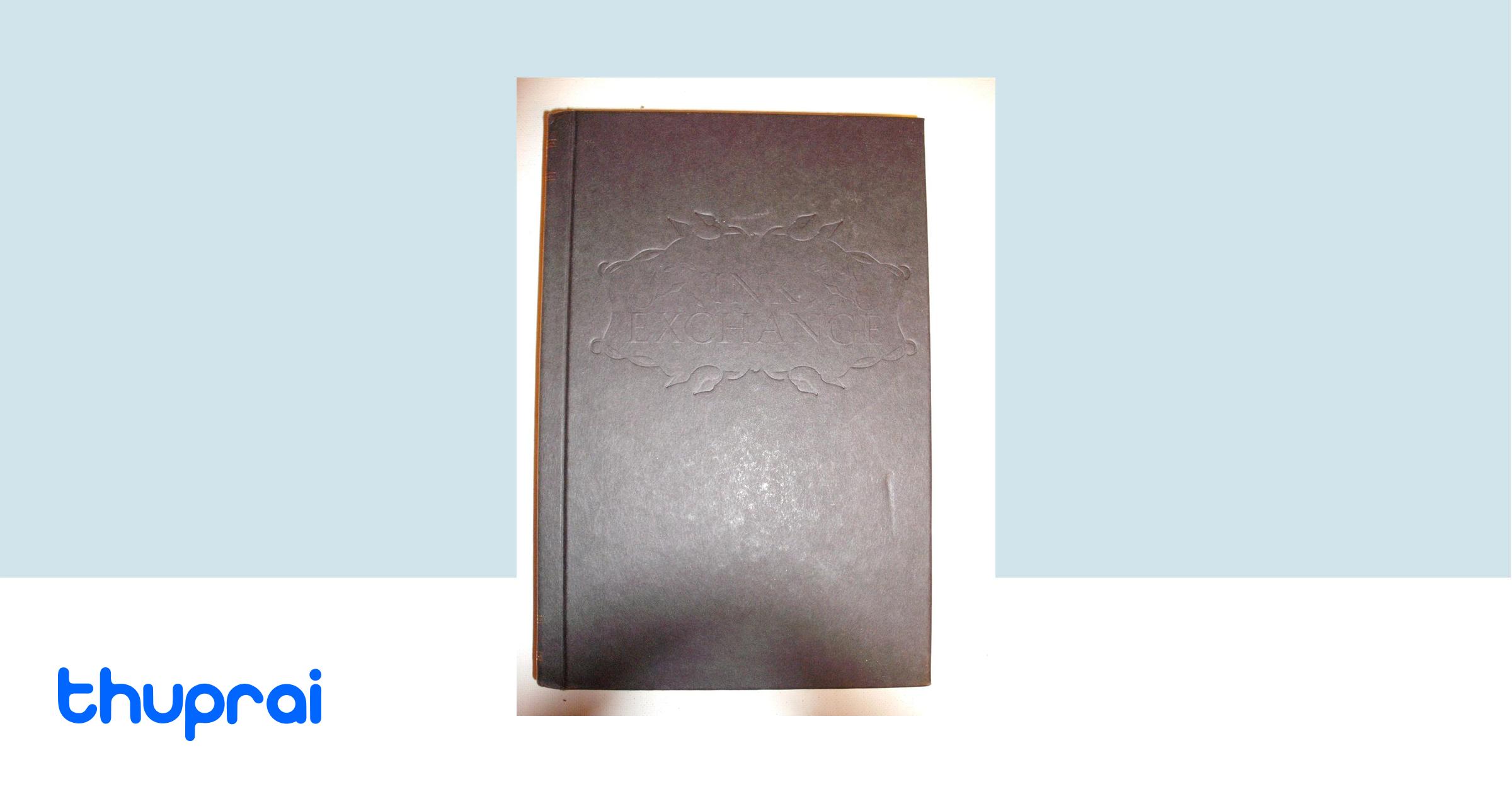 Buy Ink Exchange in Nepal | Thuprai