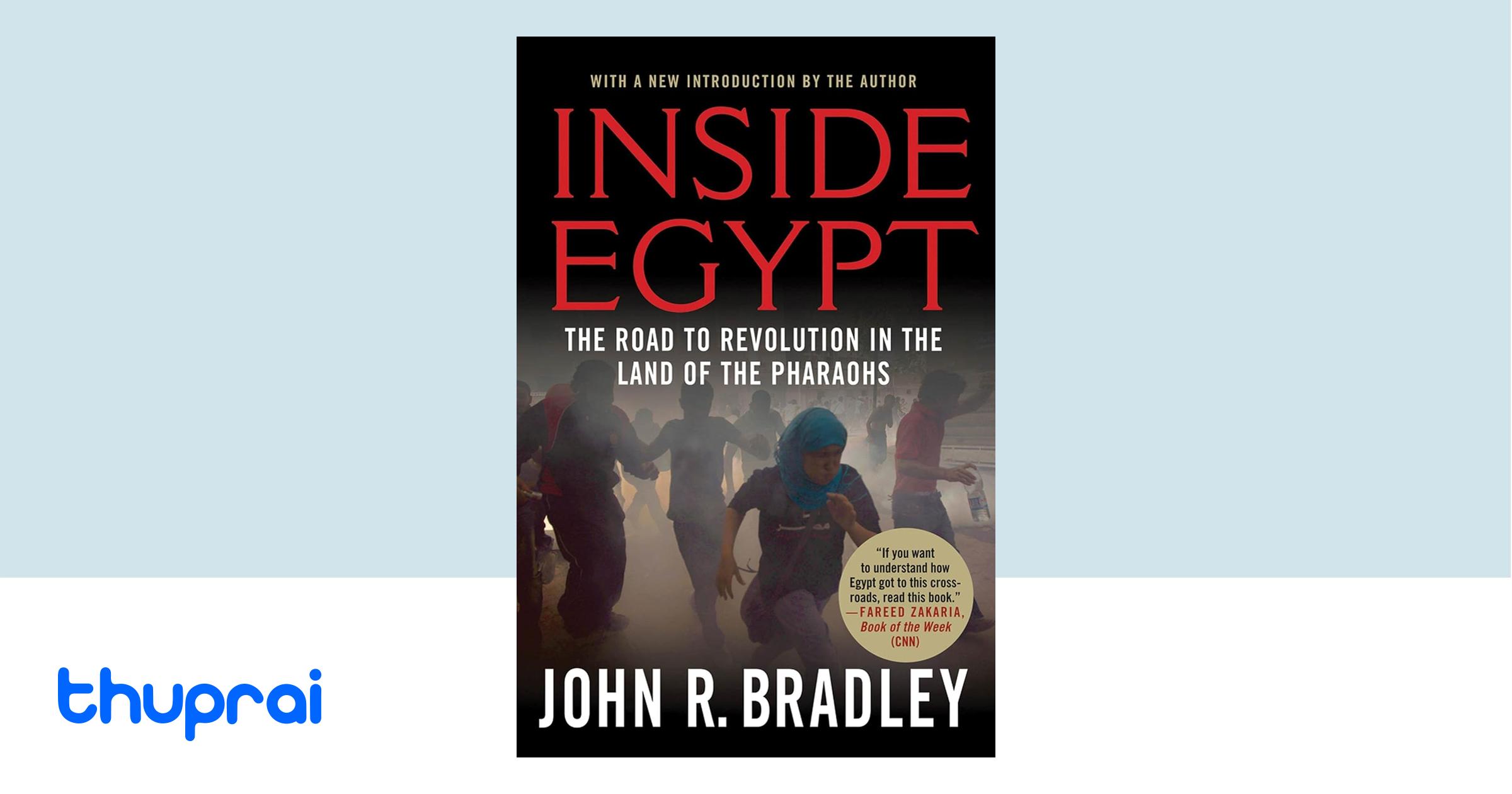 Buy Inside Egypt in Nepal | Thuprai