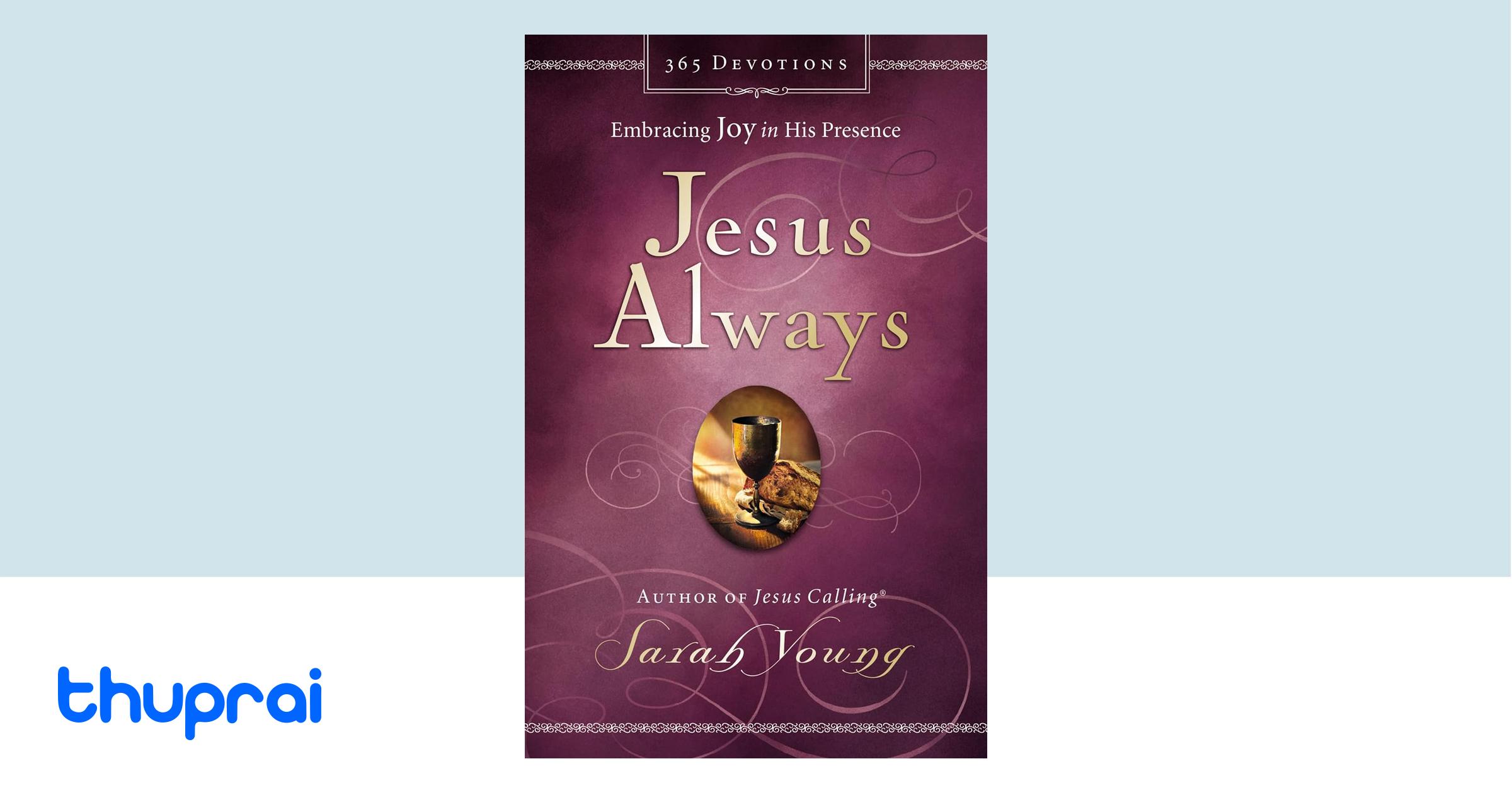 Buy Jesus Always in Nepal | Thuprai