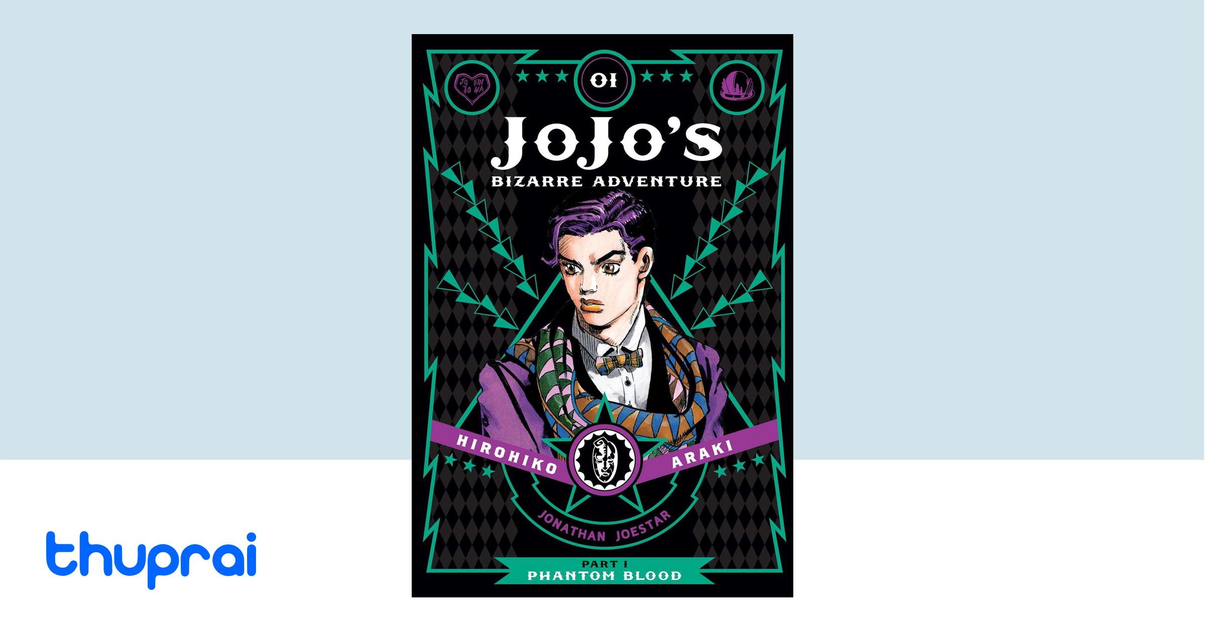 Buy Jojo S Bizarre Adventure Part 1 Phantom Blood Vol 1 1 In