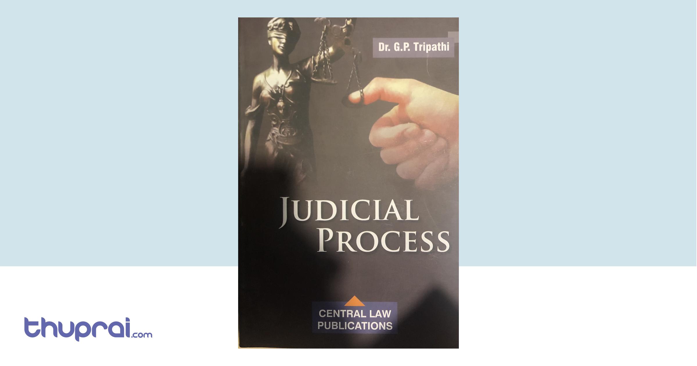 Buy Judicial Process in Nepal | Thuprai