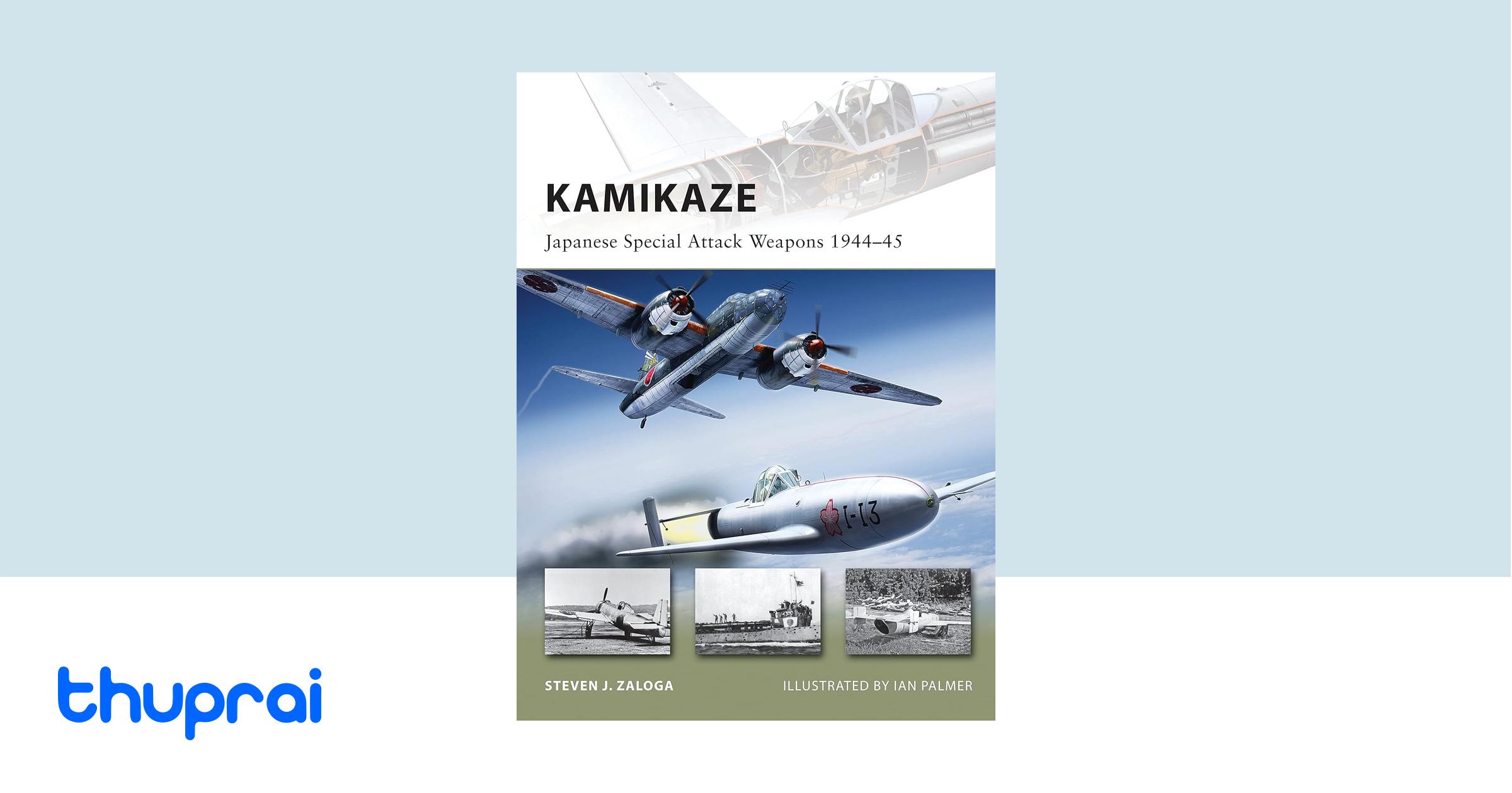 Buy Kamikaze in Nepal | Thuprai
