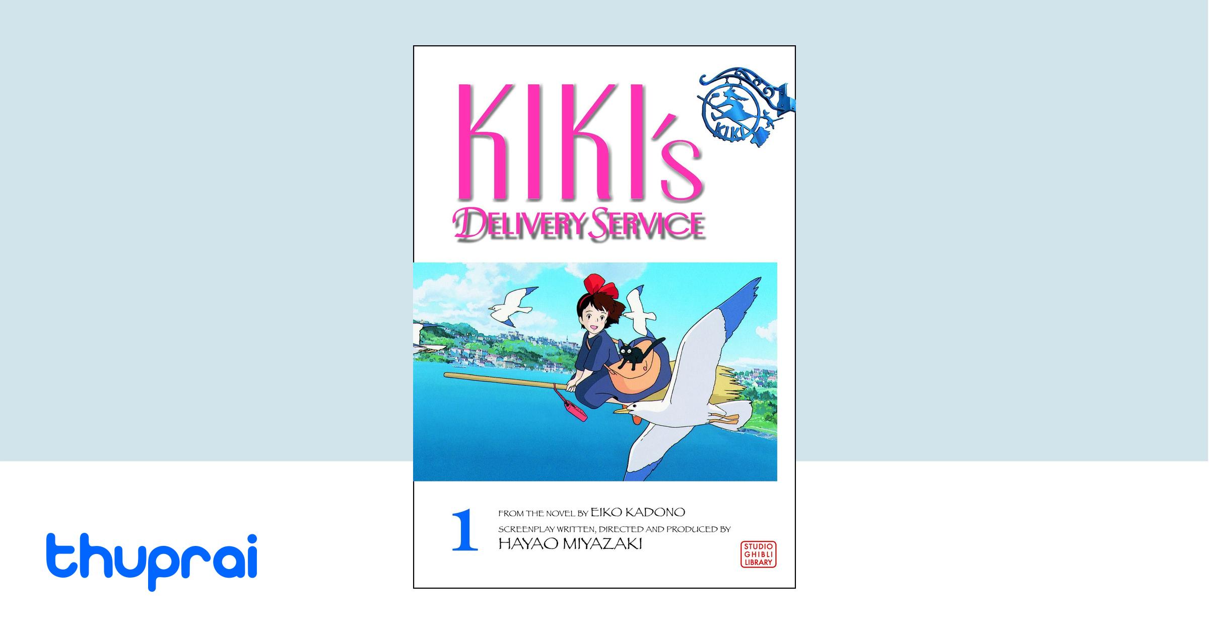 Buy Kiki's Delivery Service Film Comic, Vol. 1 (1) (Kiki’s Delivery ...