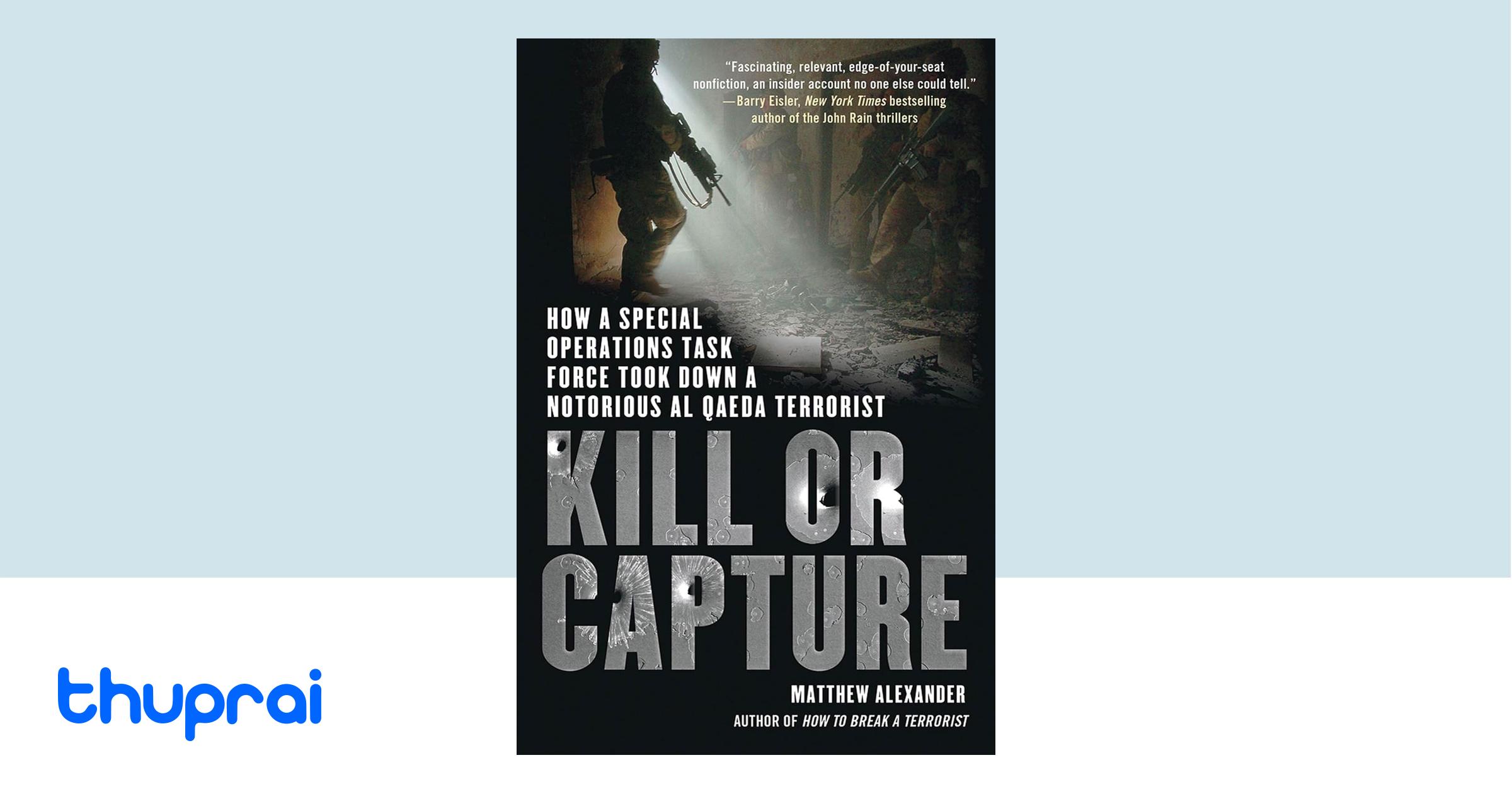 Buy Kill or Capture in Nepal | Thuprai