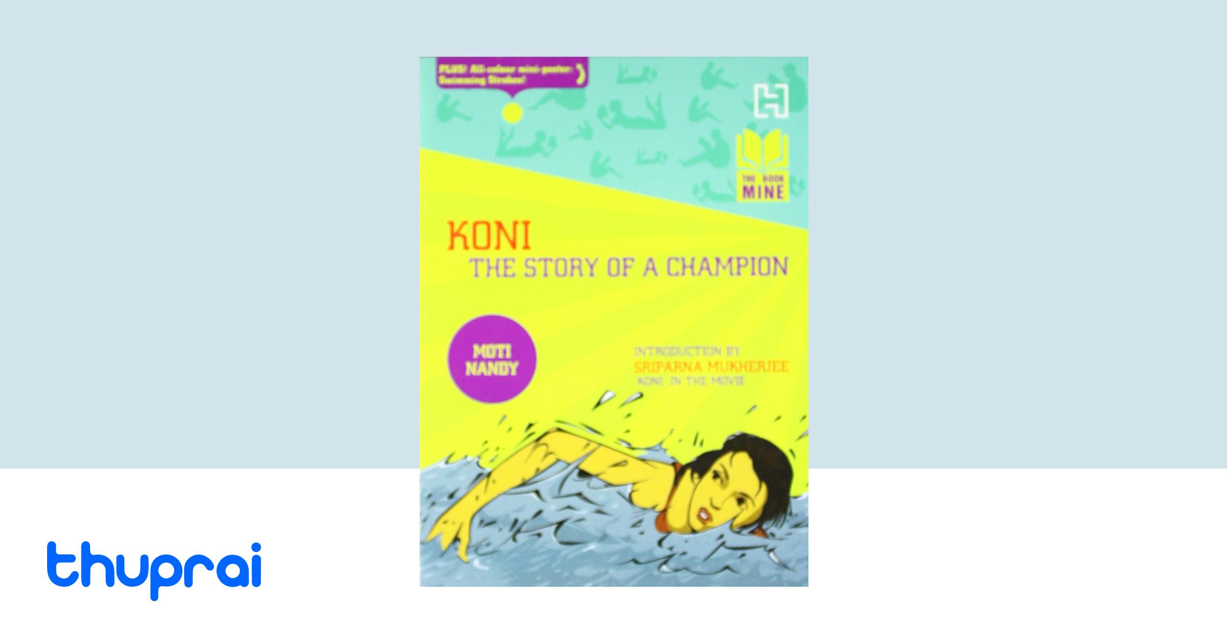 Buy Koni in Nepal | Thuprai
