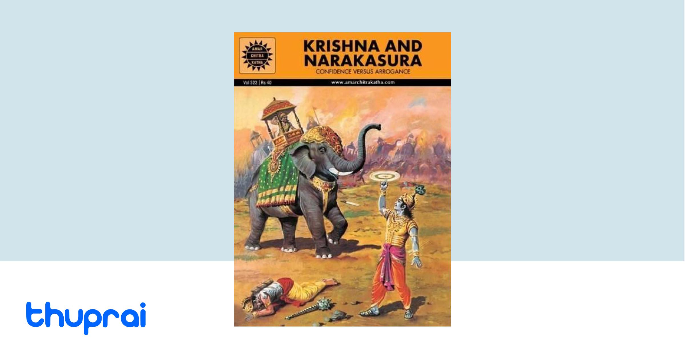 Buy Krishna and Narakasura in Nepal | Thuprai