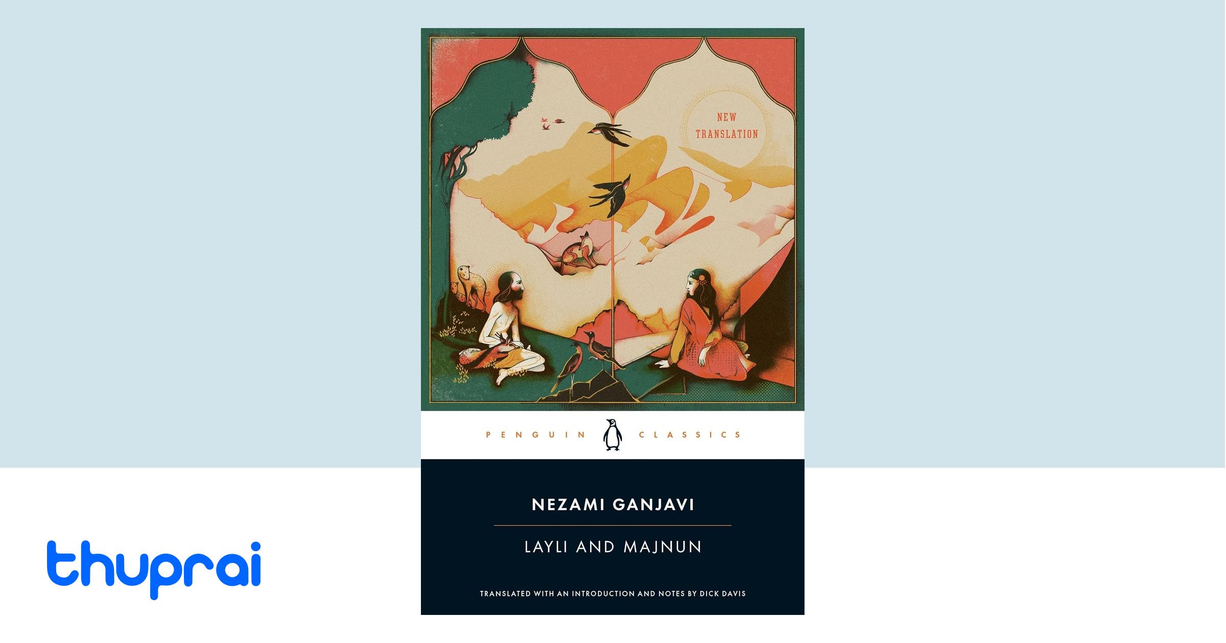 Buy Layli and Majnun in Nepal | Thuprai