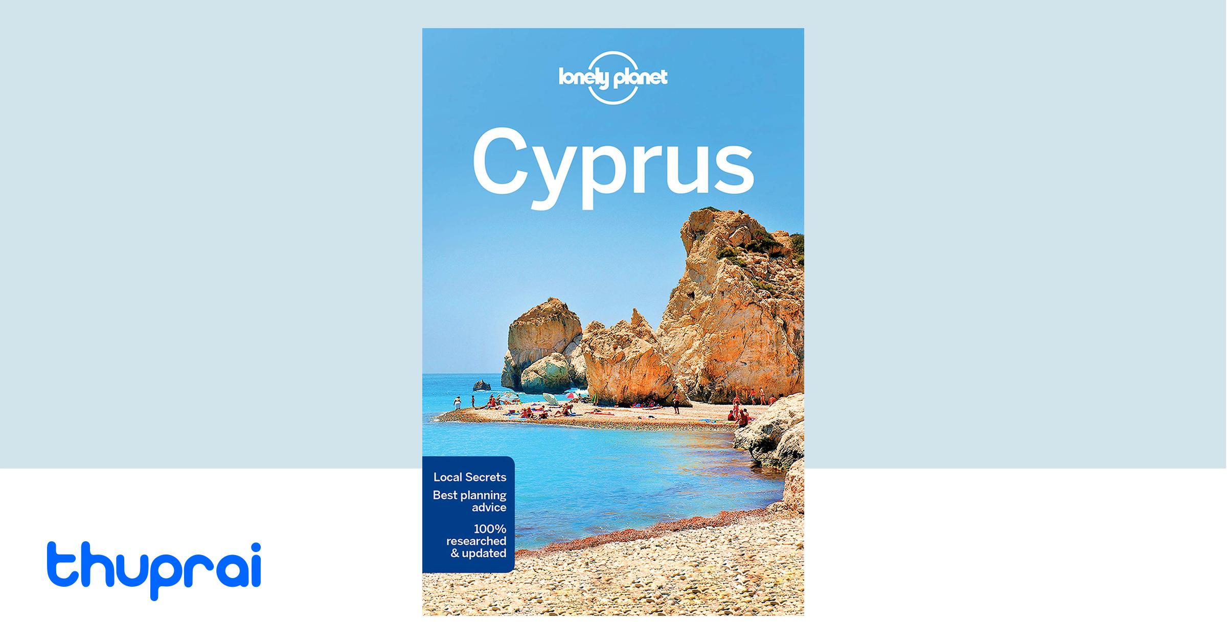 Buy Lonely Planet Cyprus (Travel Guide) in Nepal | Thuprai