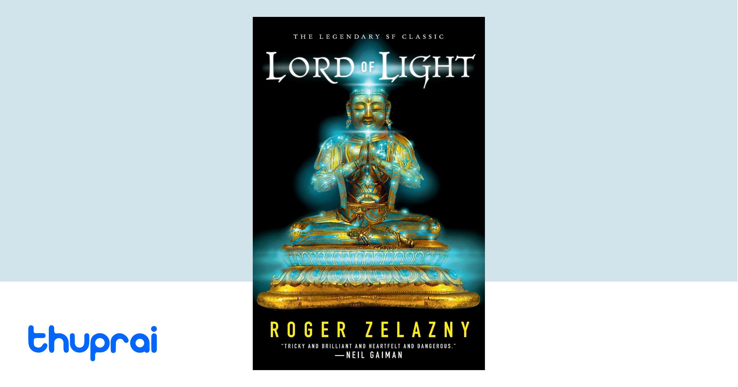 Buy Lord of Light in Nepal | Thuprai