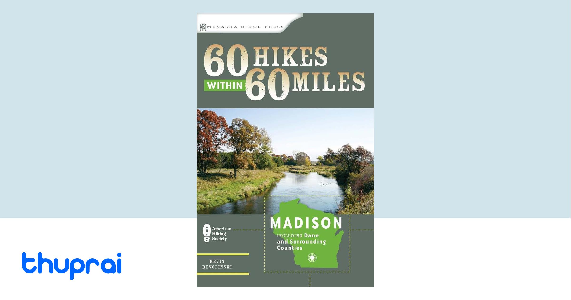 Buy Madison in Nepal | Thuprai