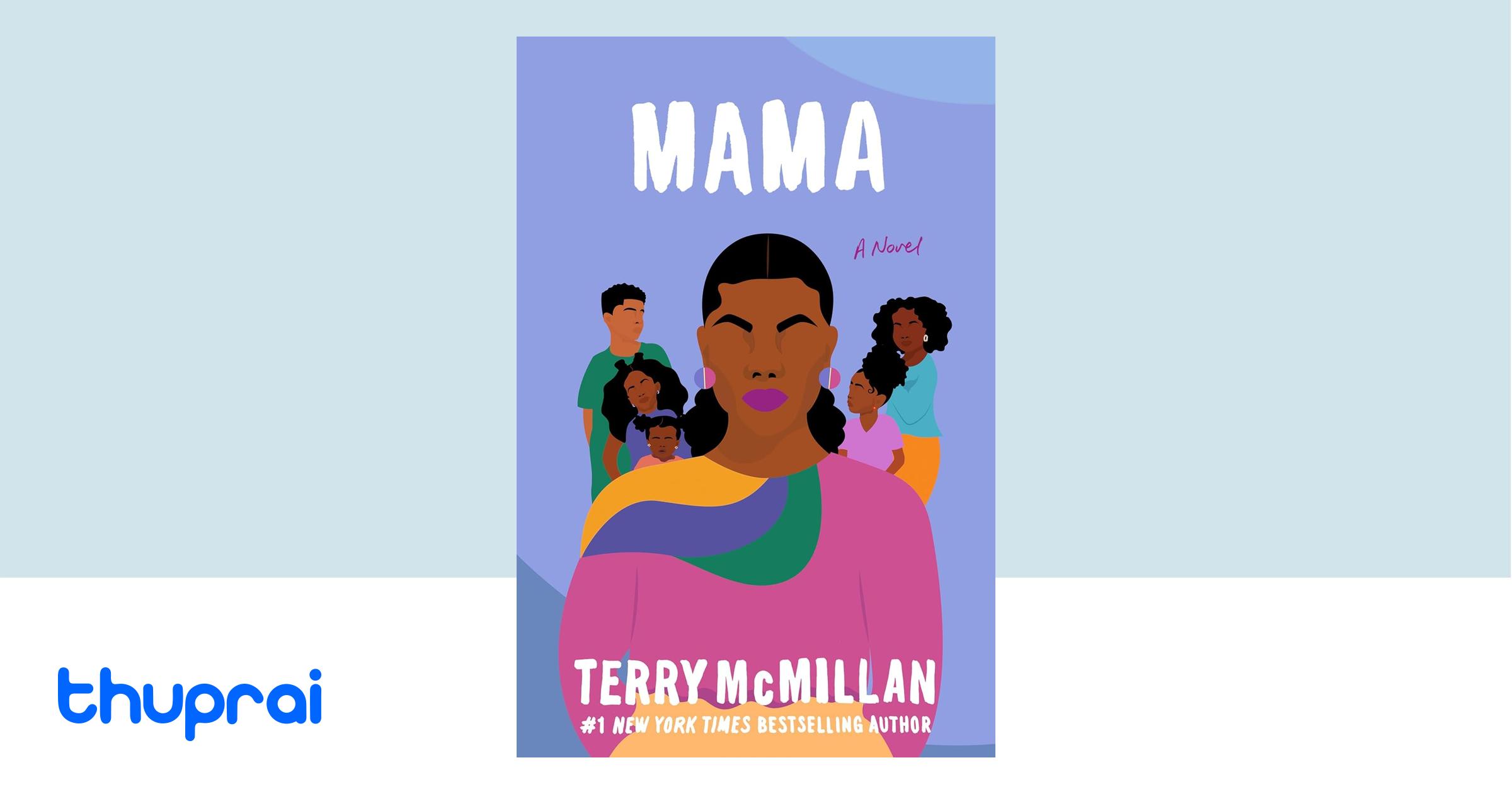 Buy Mama in Nepal | Thuprai