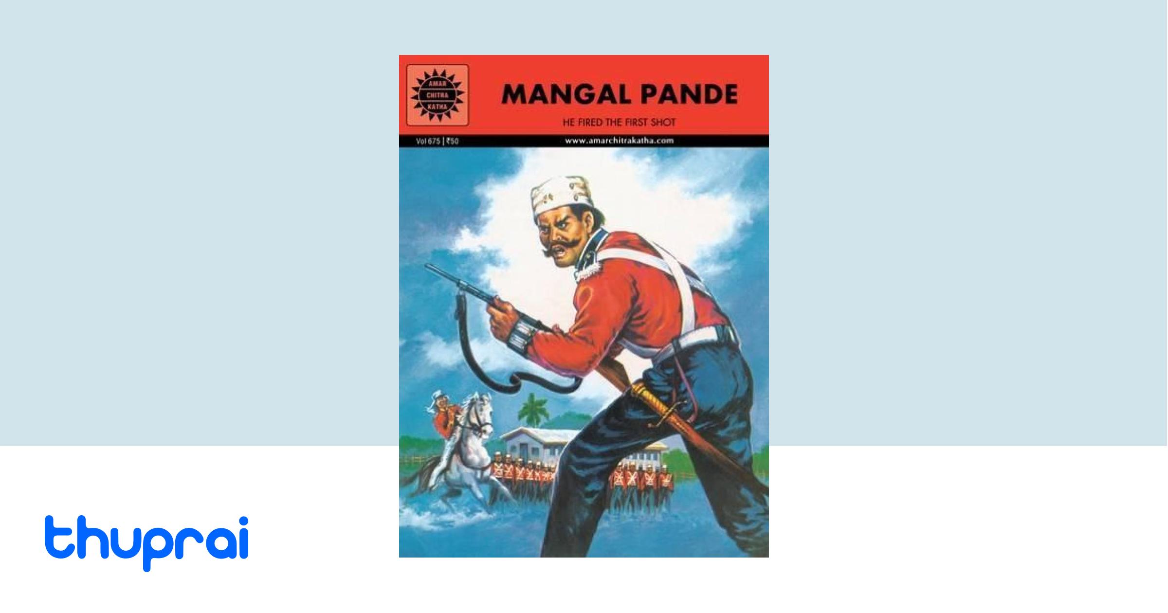 Buy Mangal Pande in Nepal | Thuprai