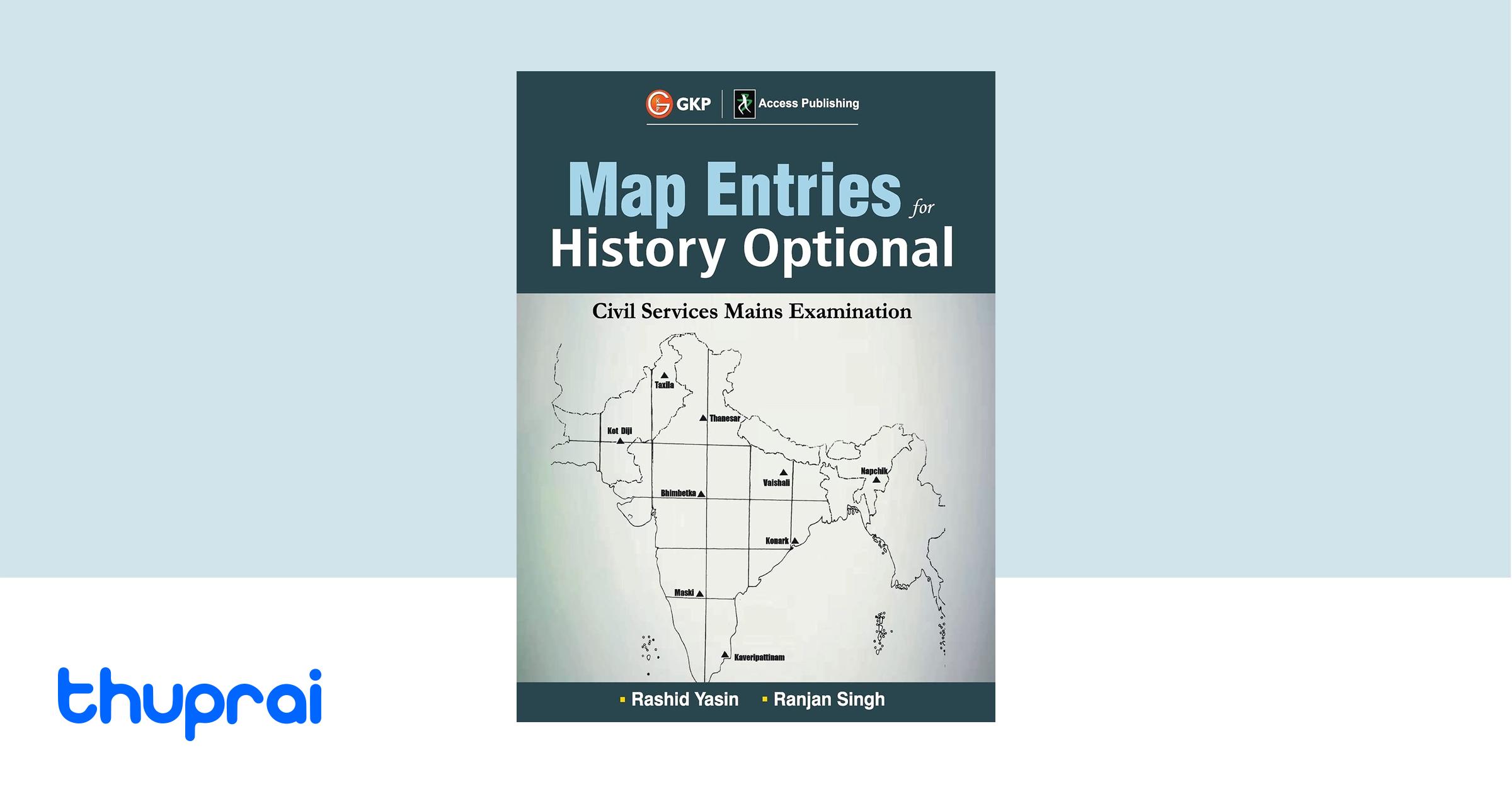 Buy MAP Entries for History Optional in Nepal | Thuprai