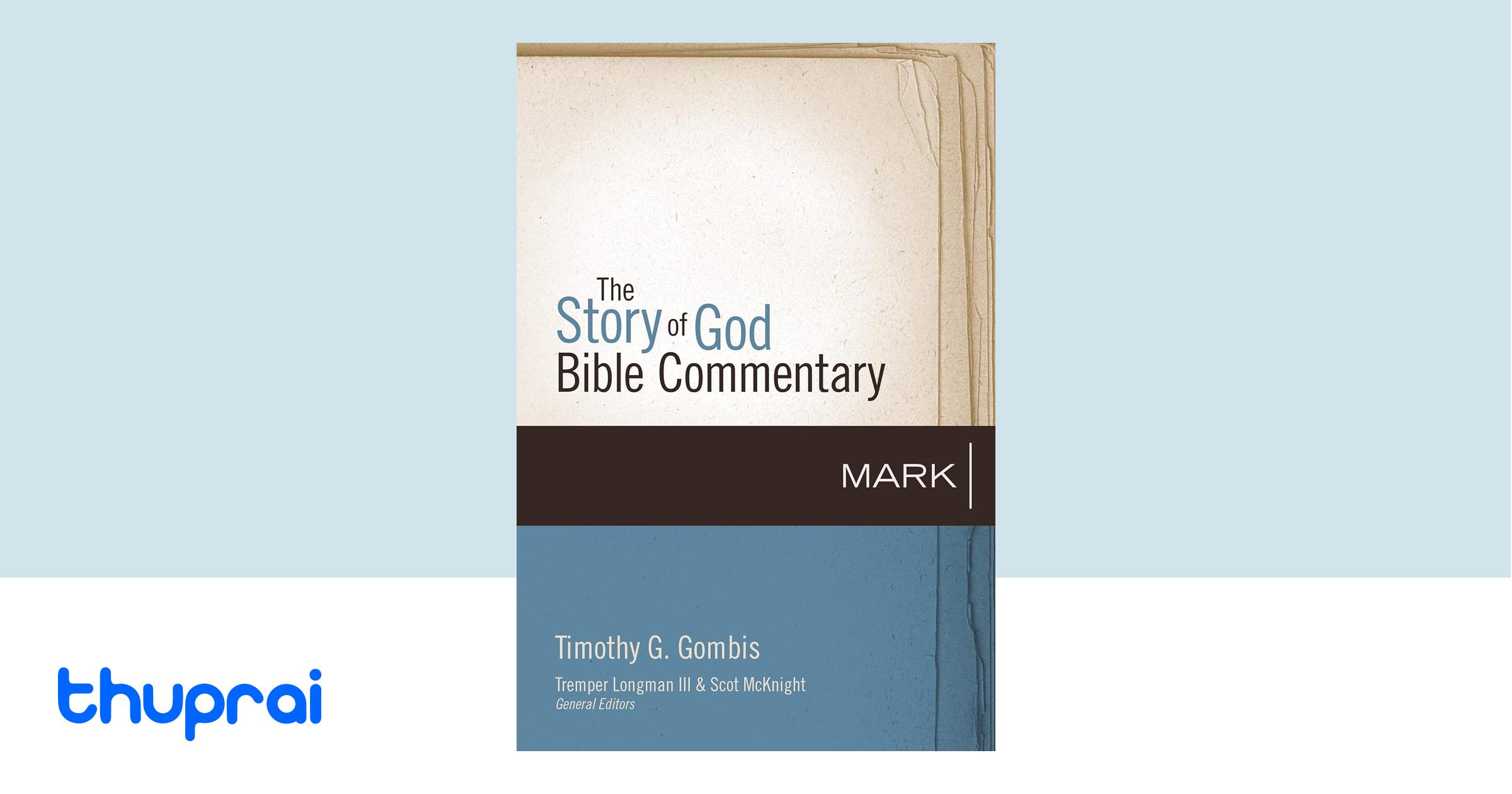 Buy Mark in Nepal | Thuprai