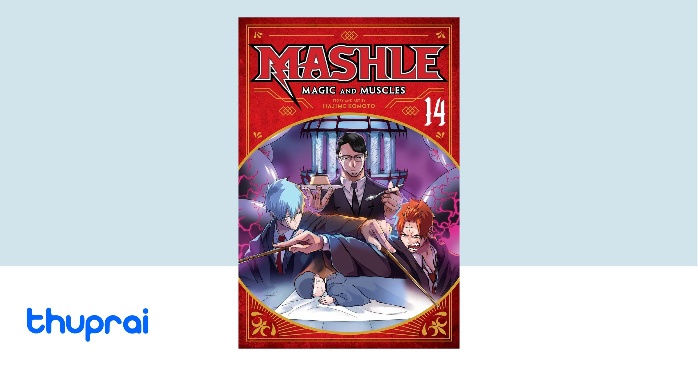 Buy Mashle: Magic and Muscles, Vol. 14 (14) in Nepal | Thuprai