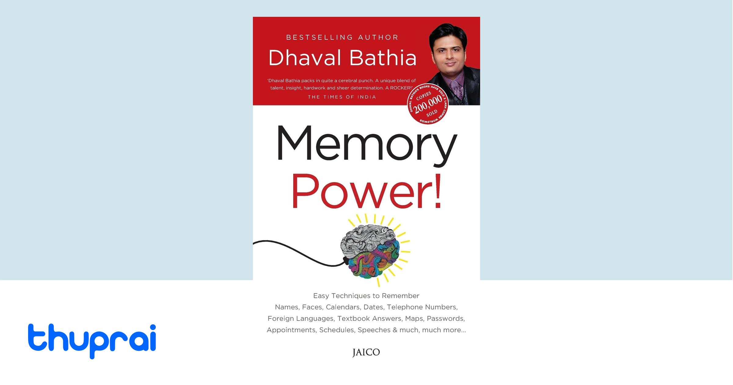Buy Memory Power! in Nepal | Thuprai