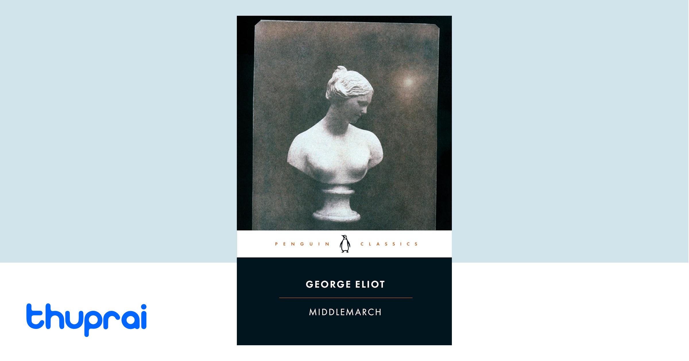 Buy Middlemarch in Nepal | Thuprai