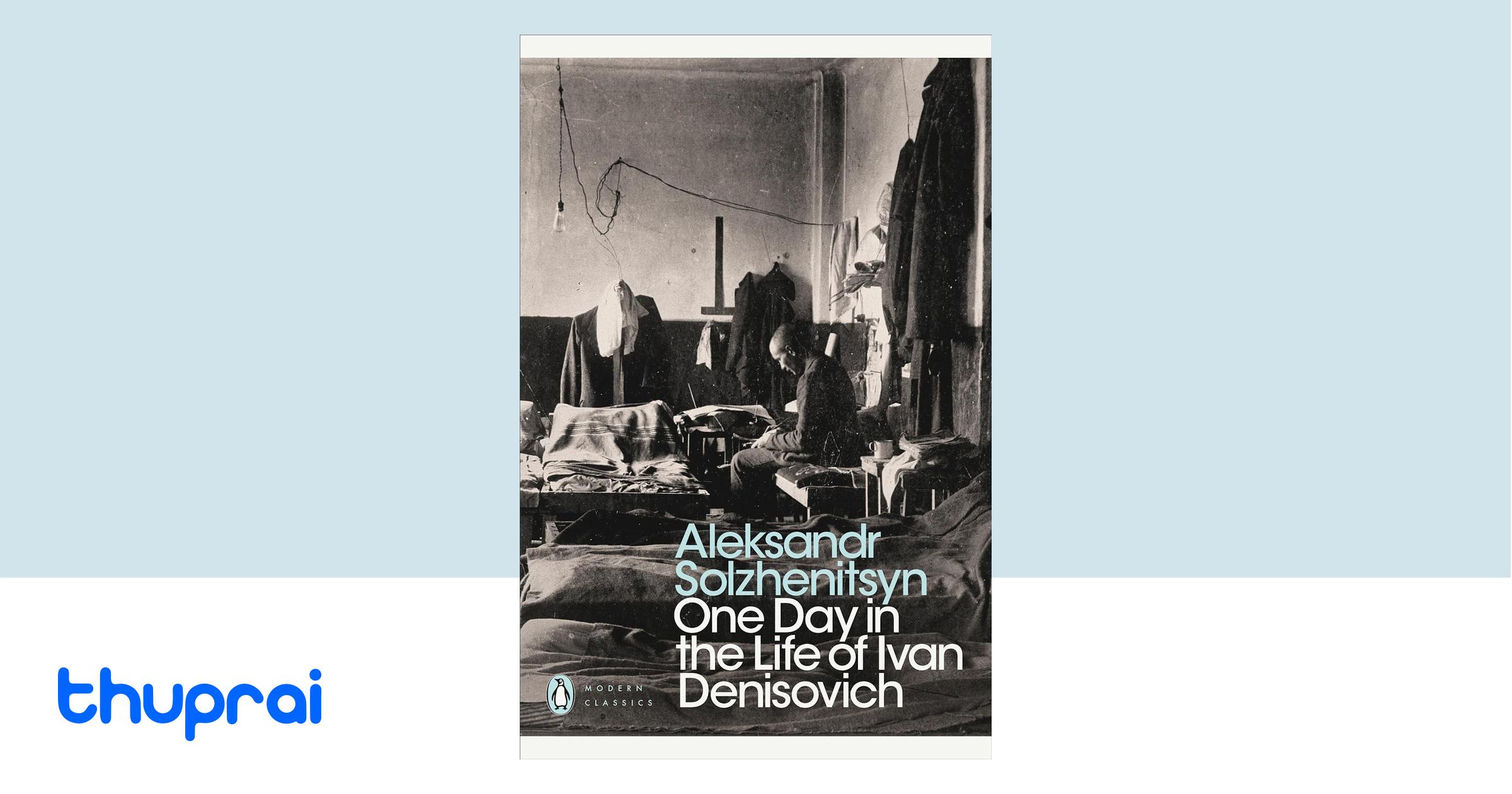 Buy Modern Classics One Day In The Life Of Ivan Denisovich in Nepal ...