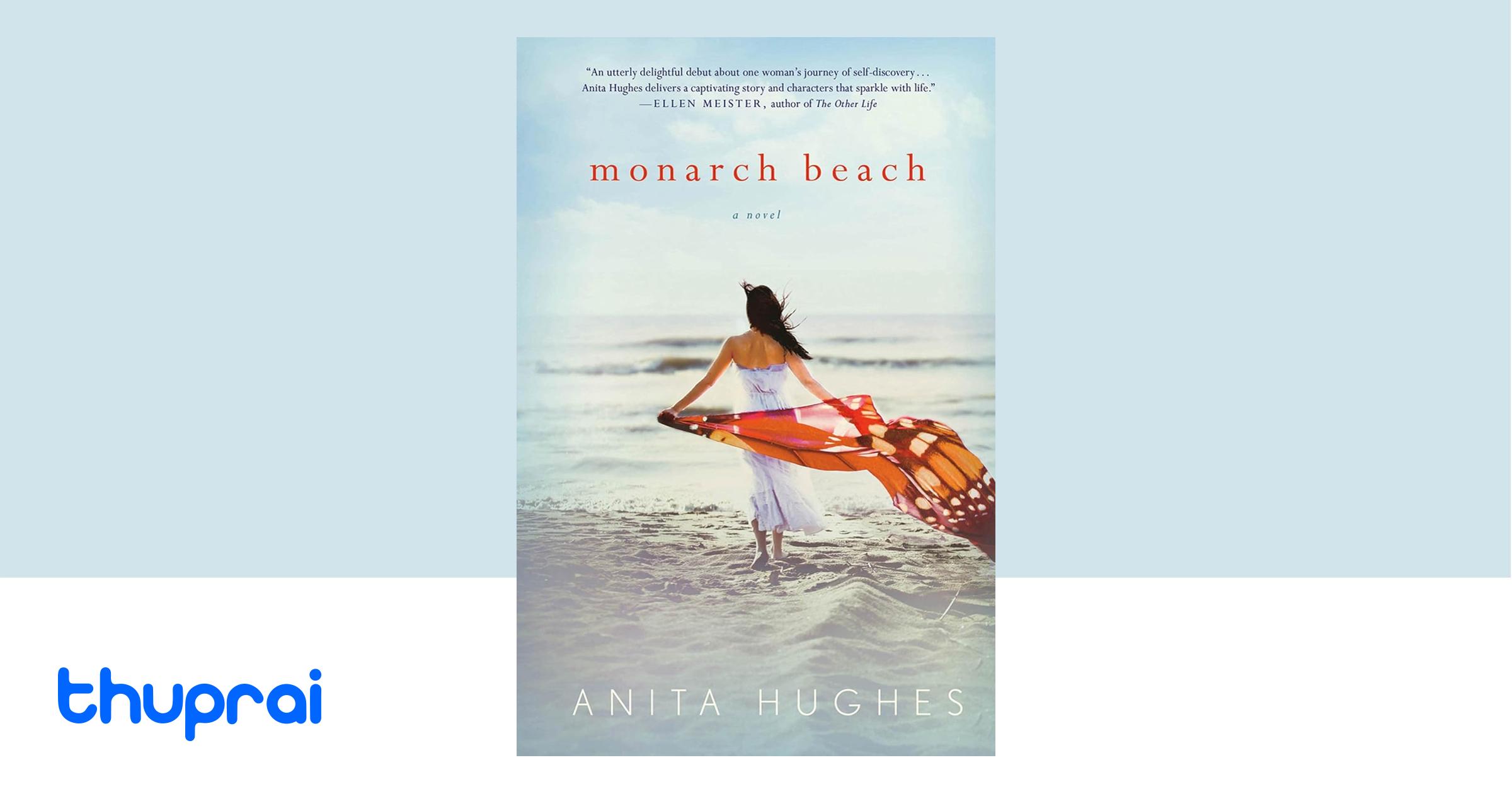 Buy Monarch Beach in Nepal | Thuprai