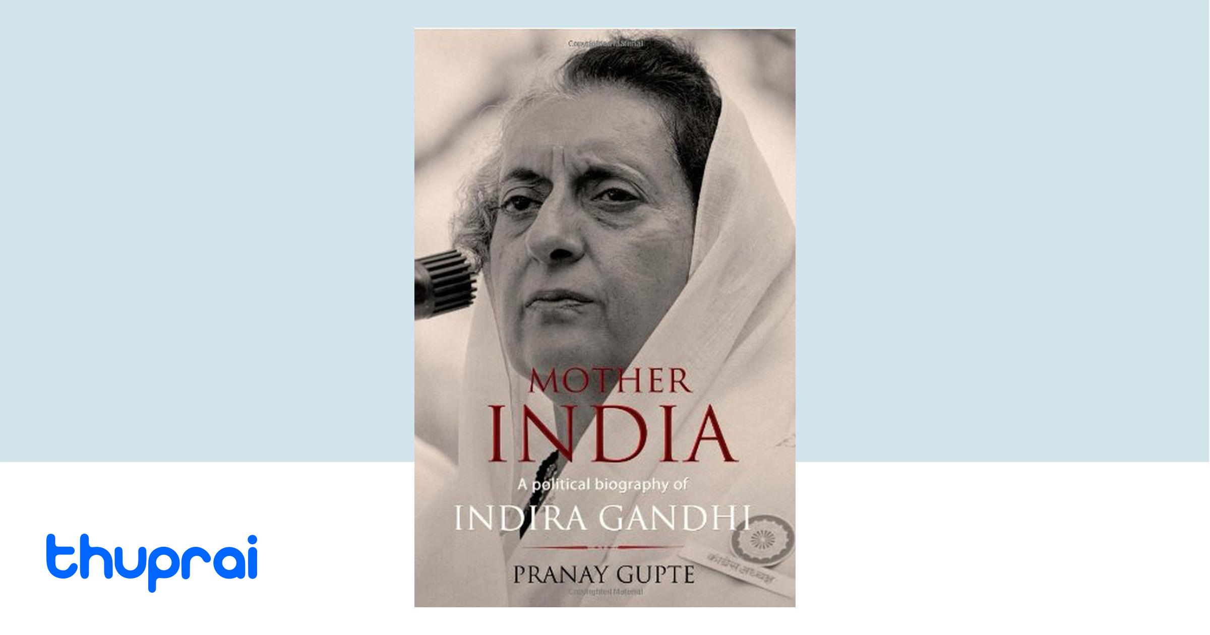 Buy Mother India in Nepal | Thuprai