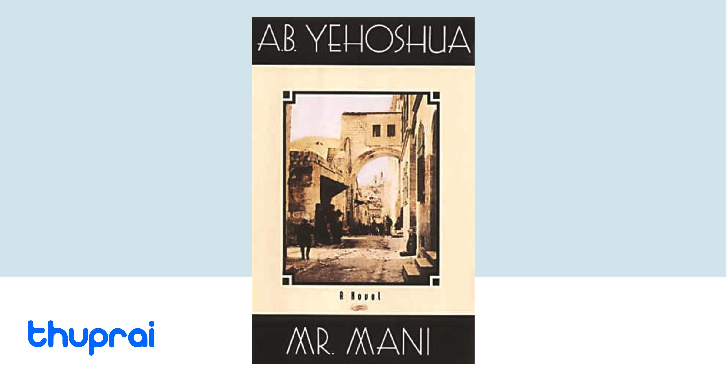 Buy Mr Mani in Nepal | Thuprai