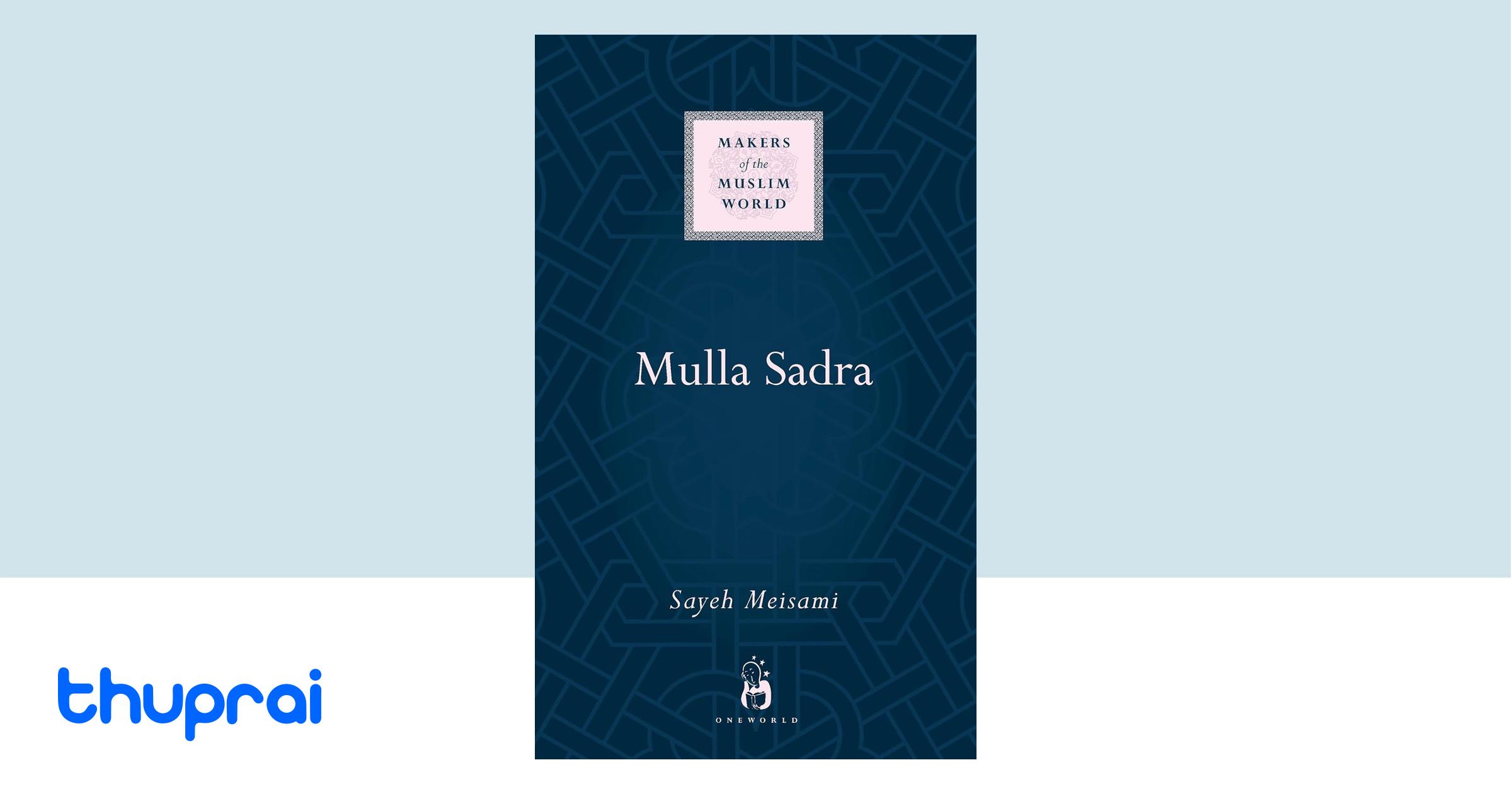 Buy Mulla Sadra in Nepal | Thuprai