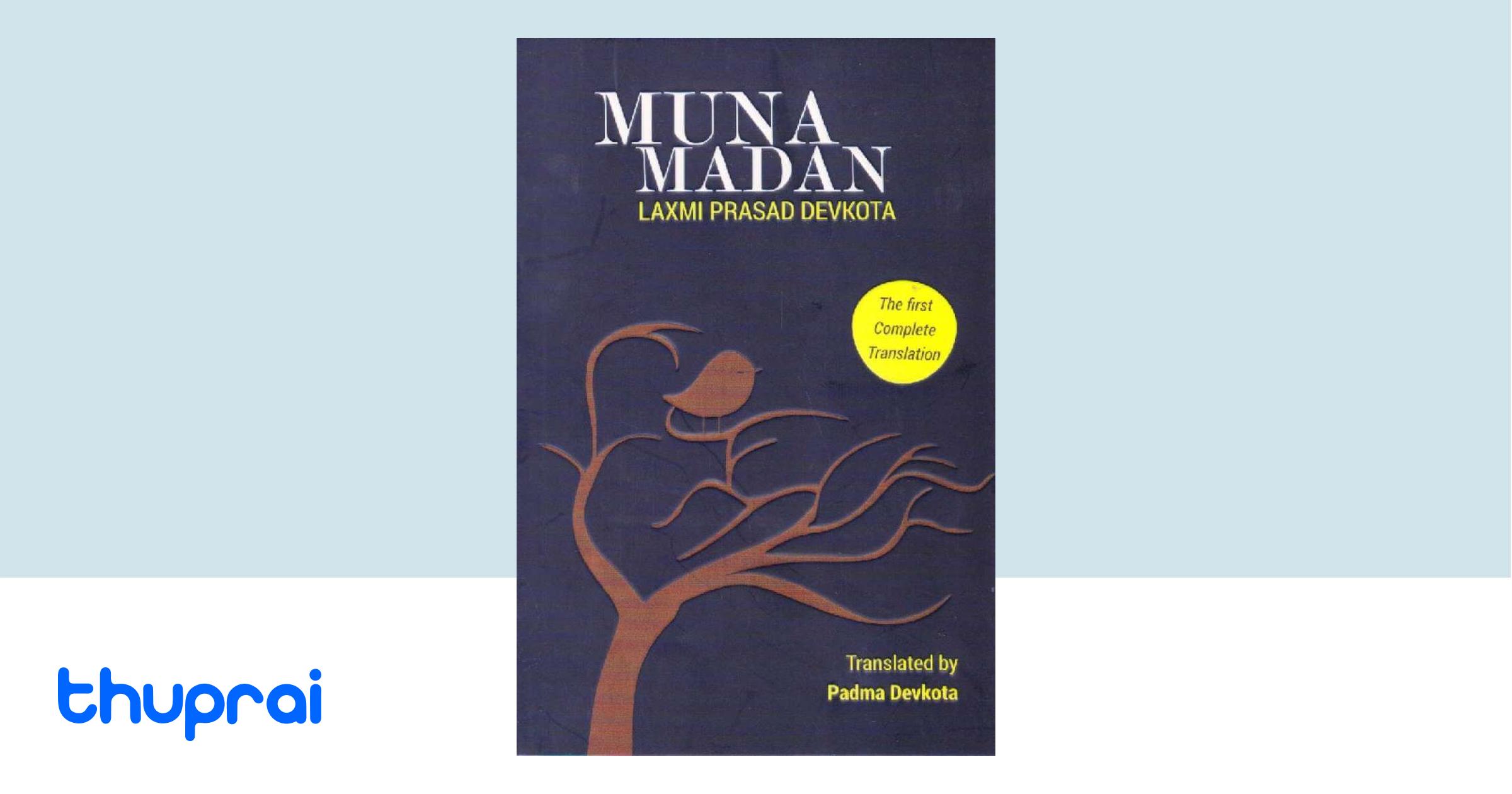 Buy Muna Madan in Nepal | Thuprai