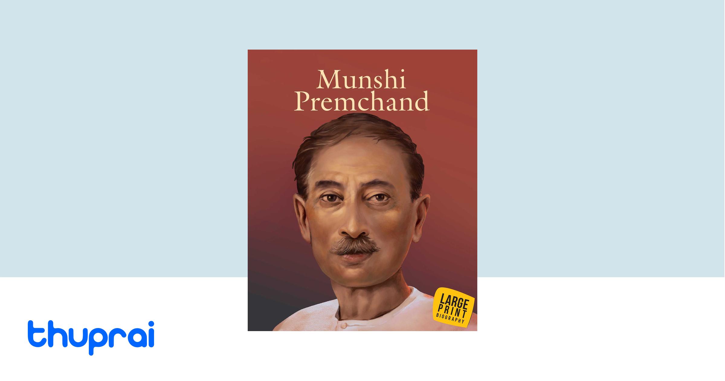 Buy Munshi Premchand in Nepal | Thuprai