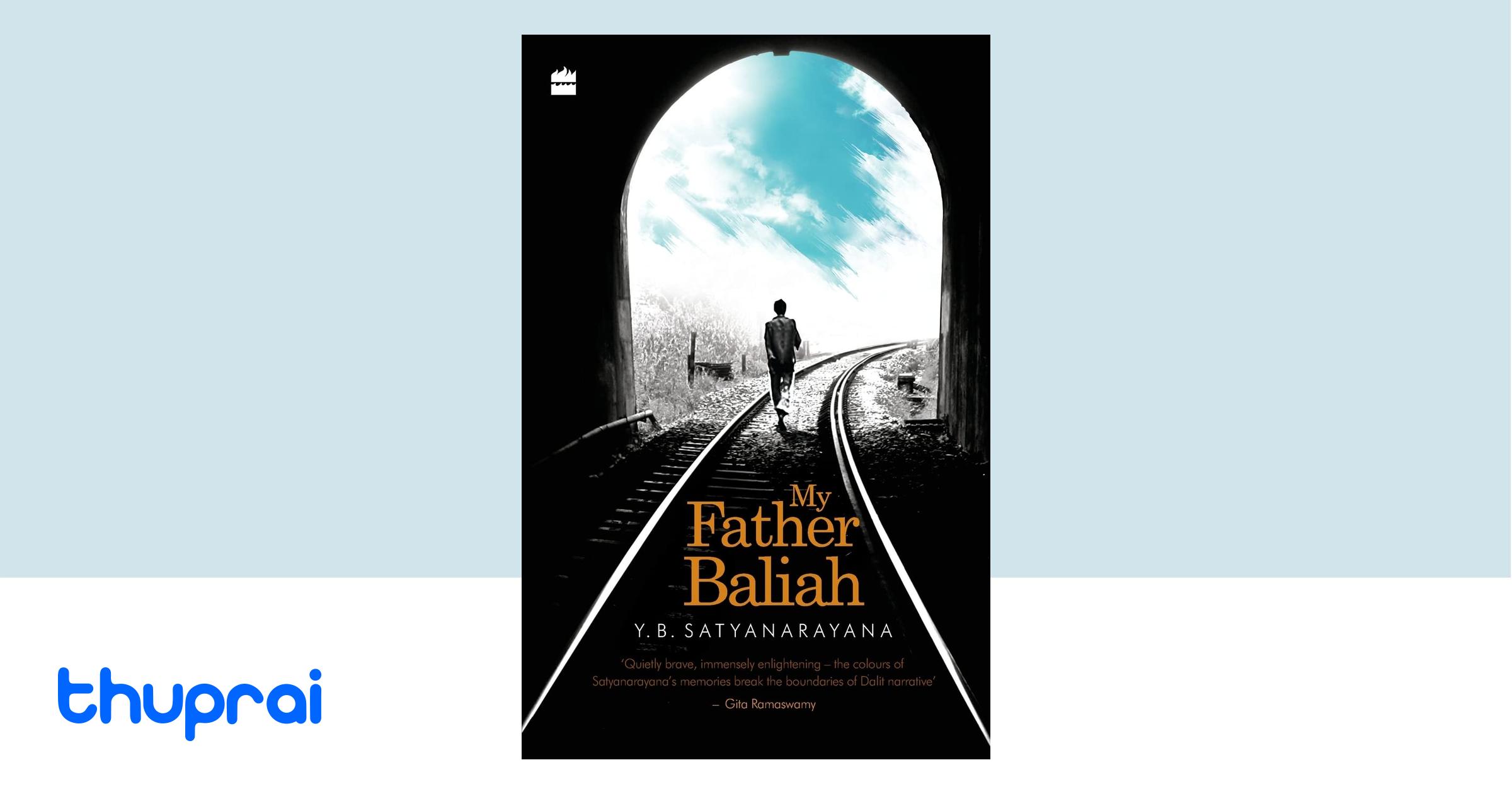 Buy My Father Baliah in Nepal | Thuprai