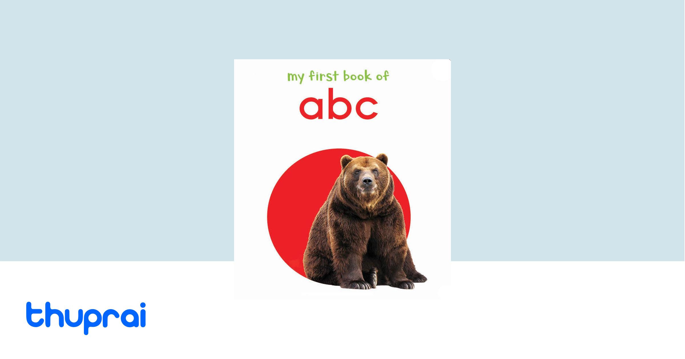 Buy My First Book of ABC in Nepal | Thuprai