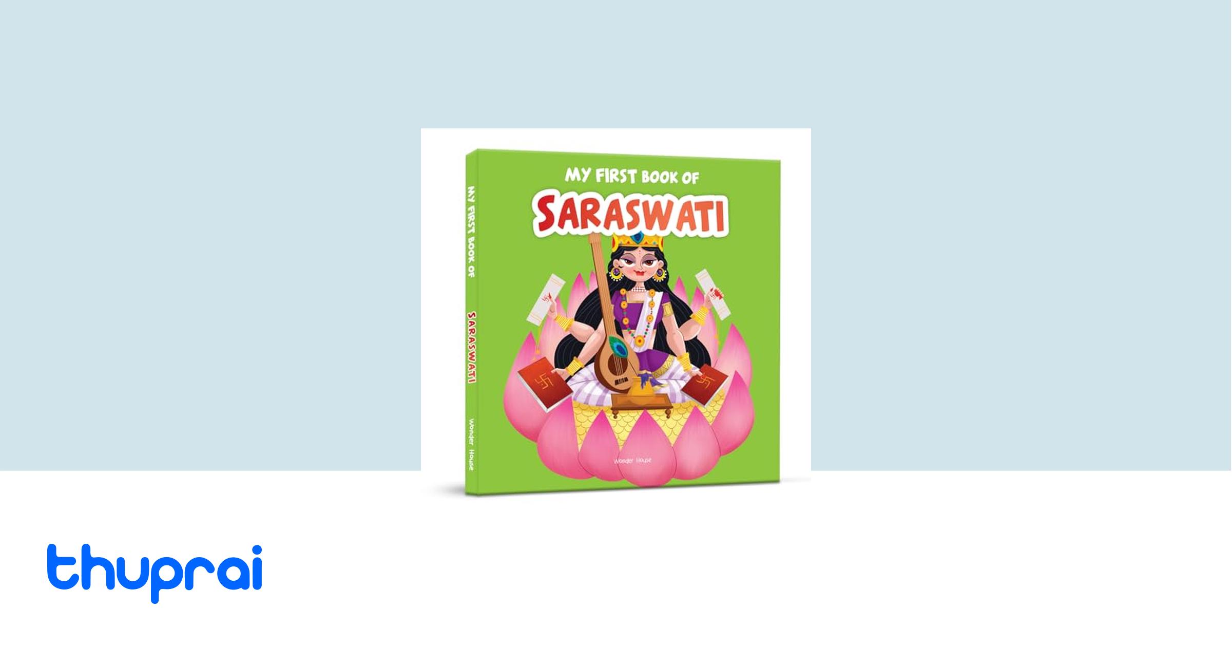Buy My First Book of Saraswati in Nepal | Thuprai