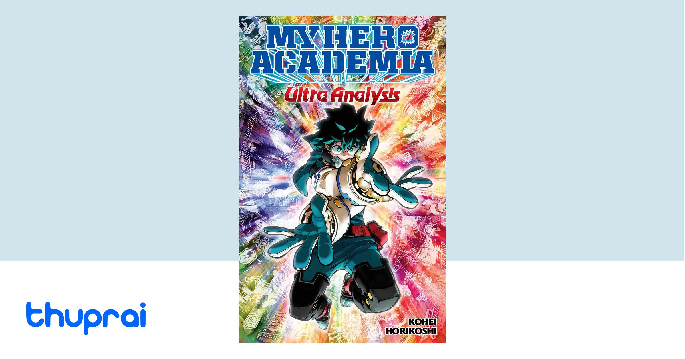 Buy My Hero Academia: Ultra Analysis―The Official Character Guide in ...
