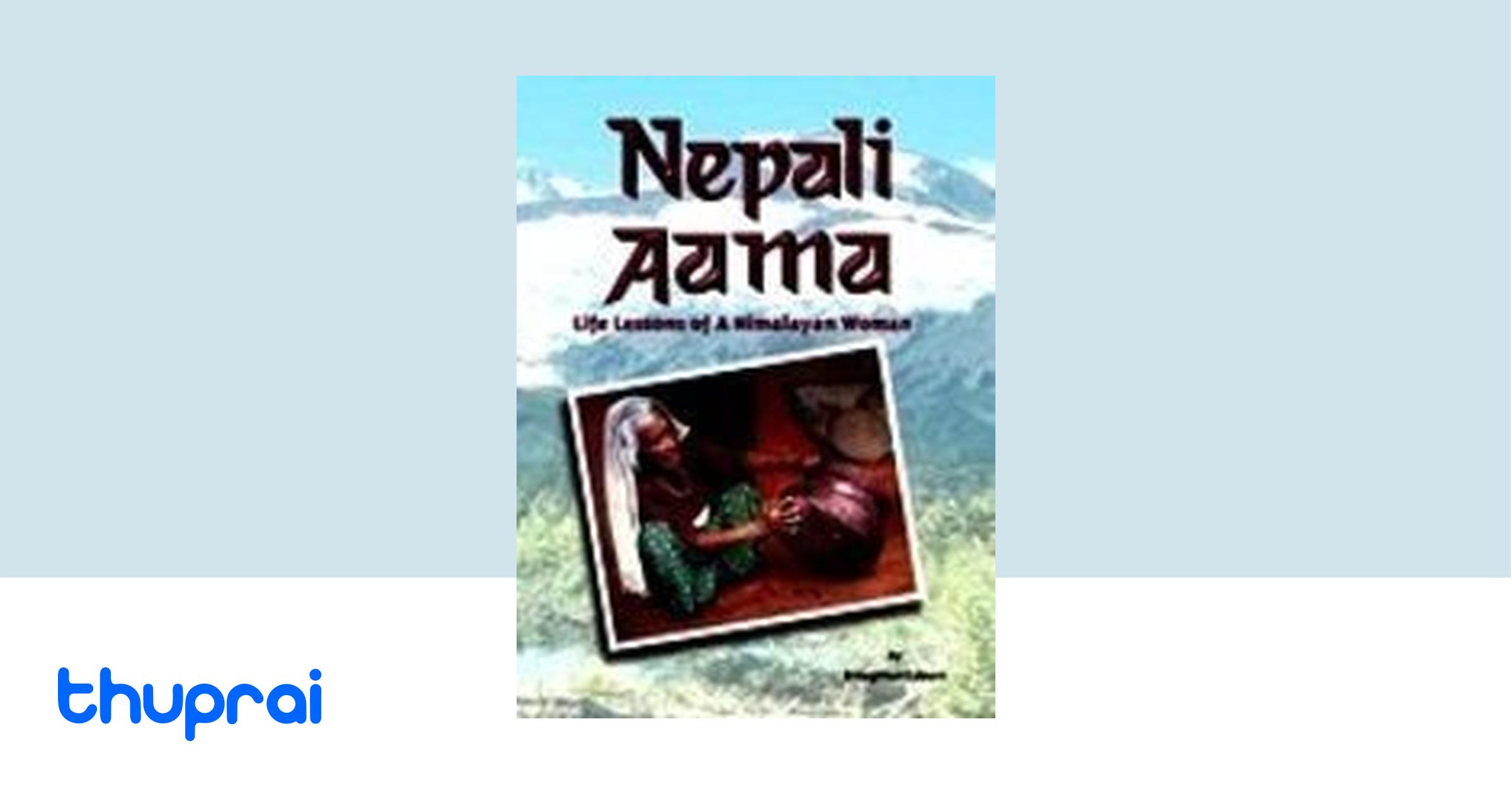 Buy Nepali Aama in Nepal | Thuprai