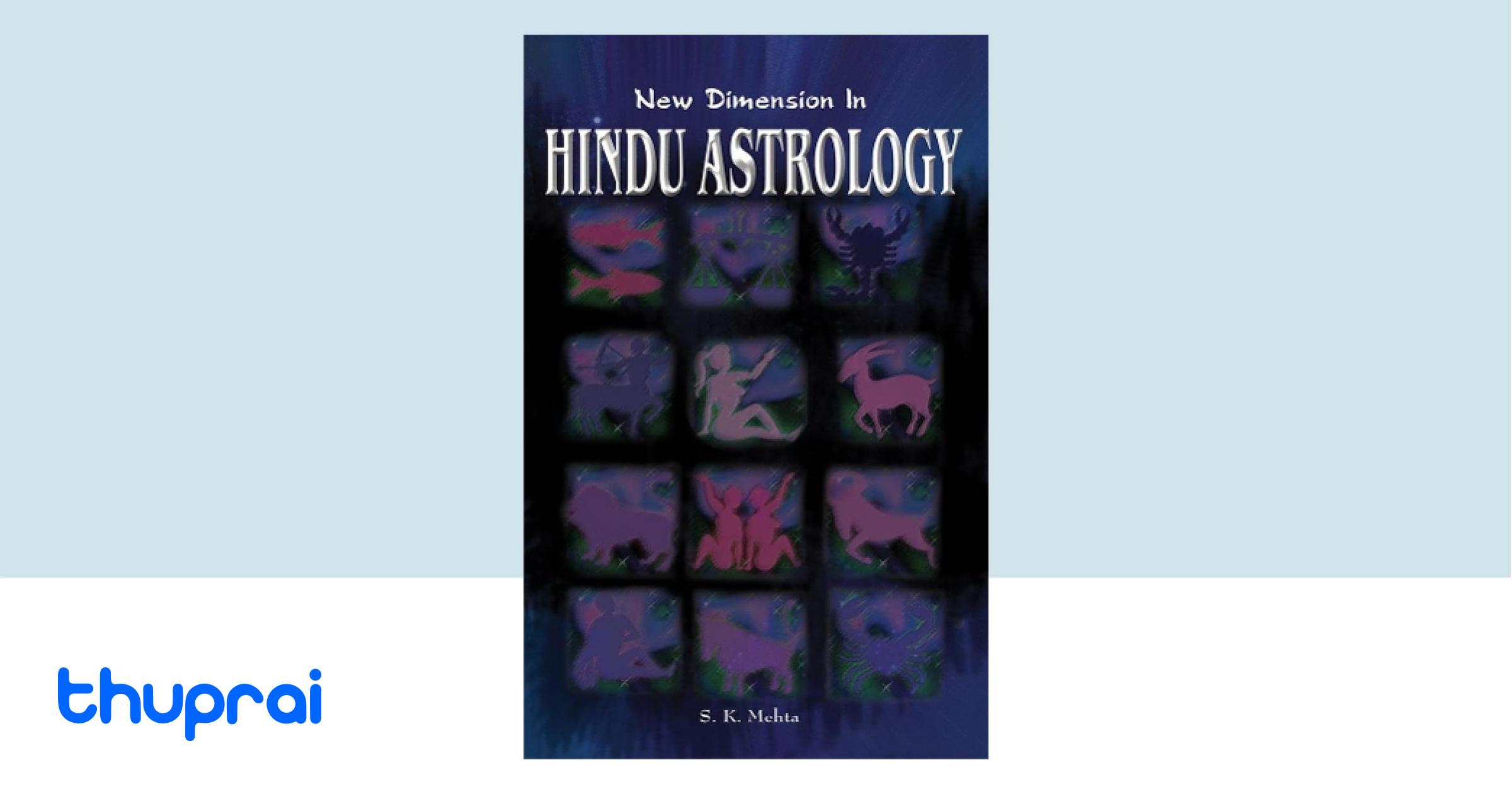 Buy New Dimension in Hindu Astrology in Nepal | Thuprai