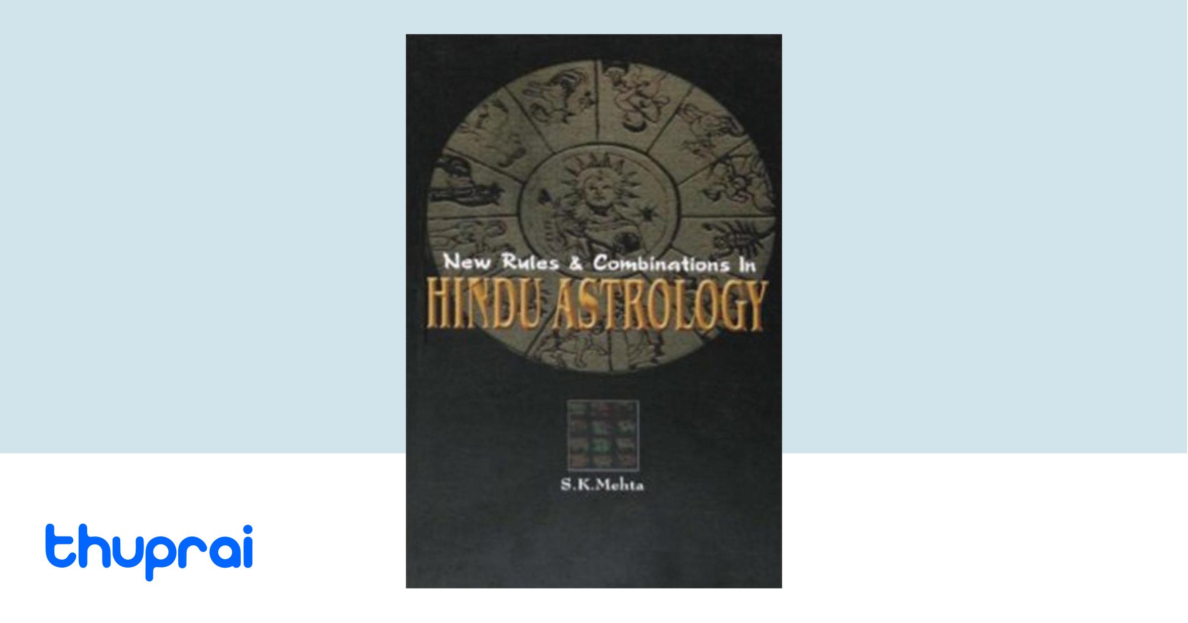 Buy New Rules and Combinations in Hindu Astrology in Nepal | Thuprai